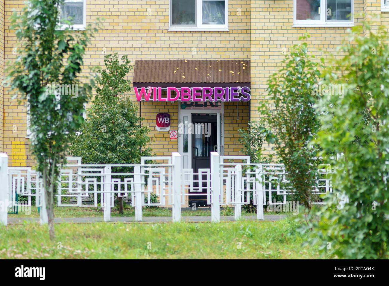 Tyumen, Russia-August 09, 2023: Wildberries largest Russian online ...