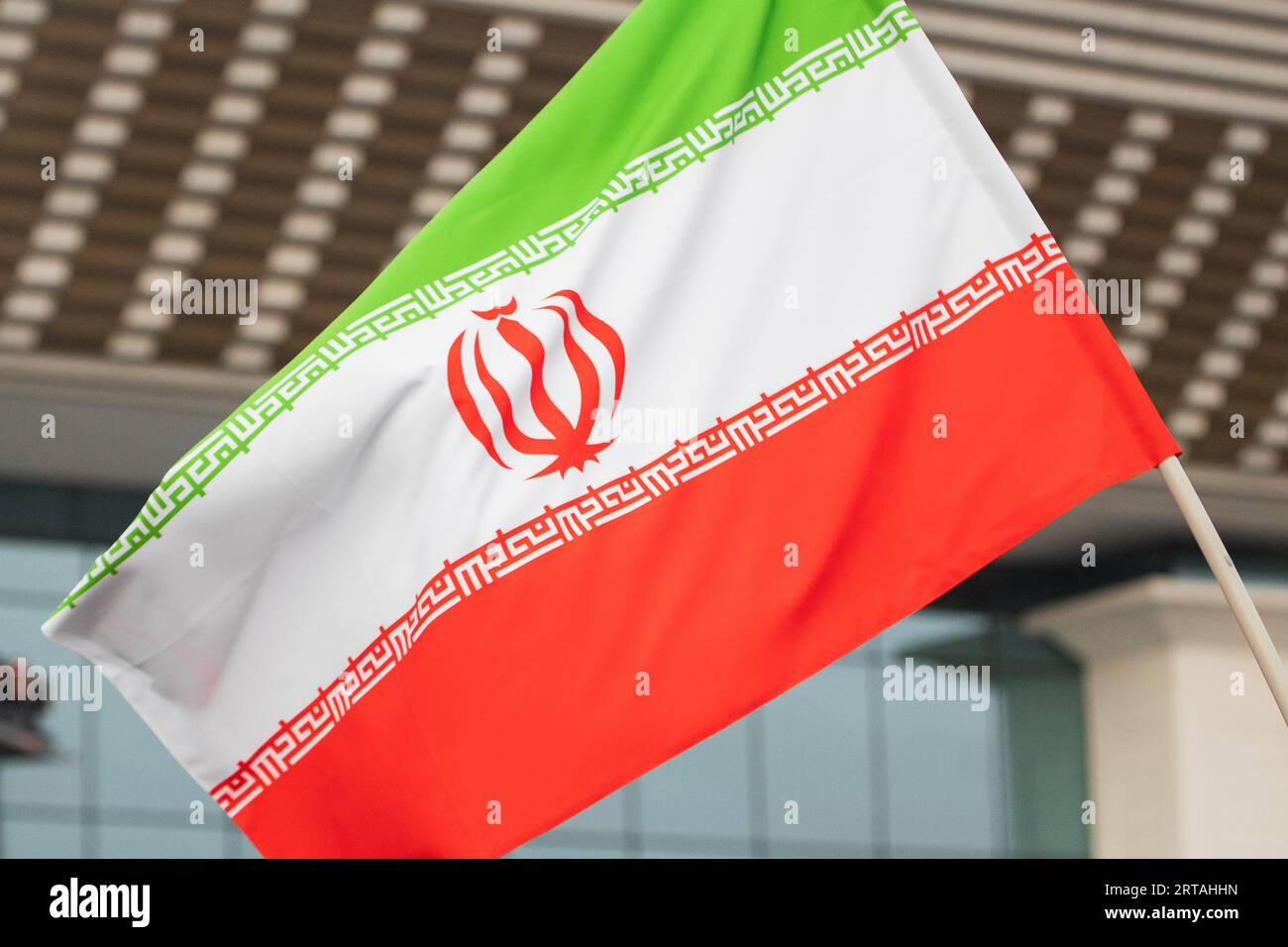 Iranian government building hi-res stock photography and images - Alamy