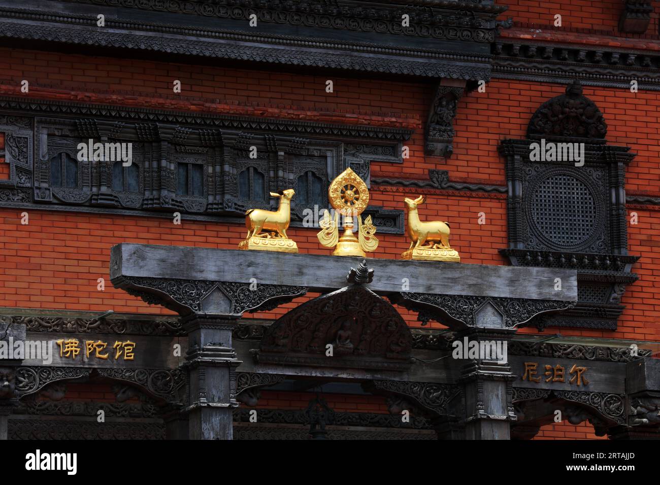 Sanya City, China - April 2, 2019: Sculpture in a religious and ...