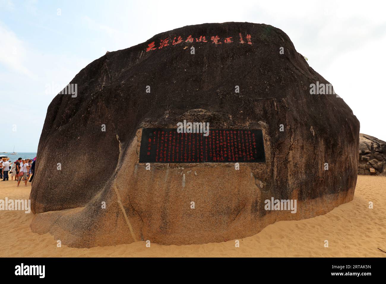 Sanya City, China - April 2, 2019: The Chinese character "sea and sky ...