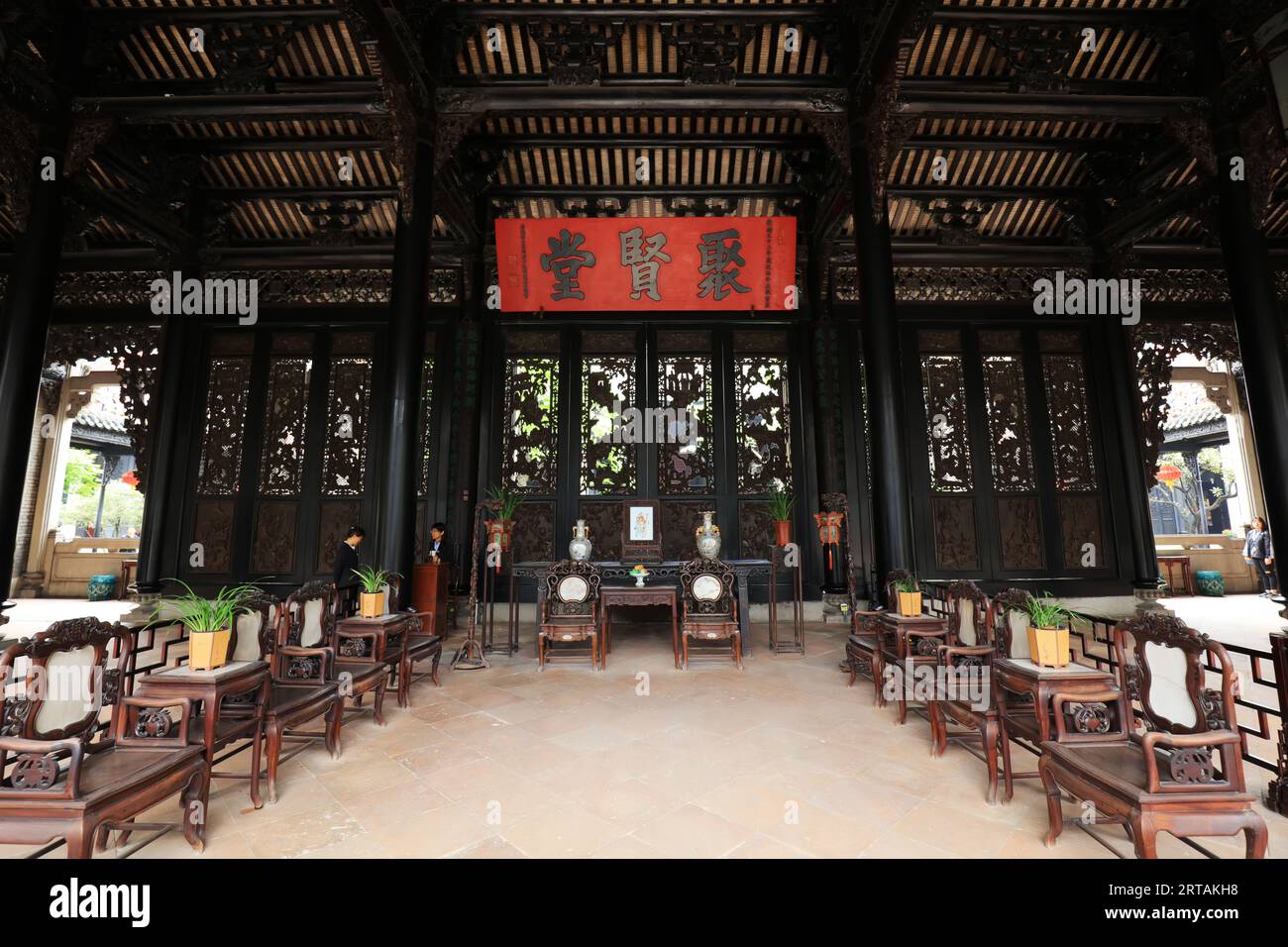 Guangzhou City, China - April 4, 2019: Architectural scenery of Chinese ...