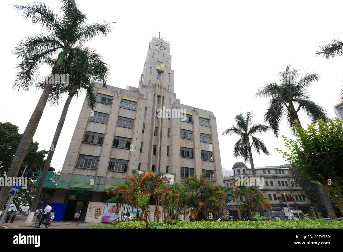 Guangzhou City, China - April 4, 2019: Architectural scenery of ...