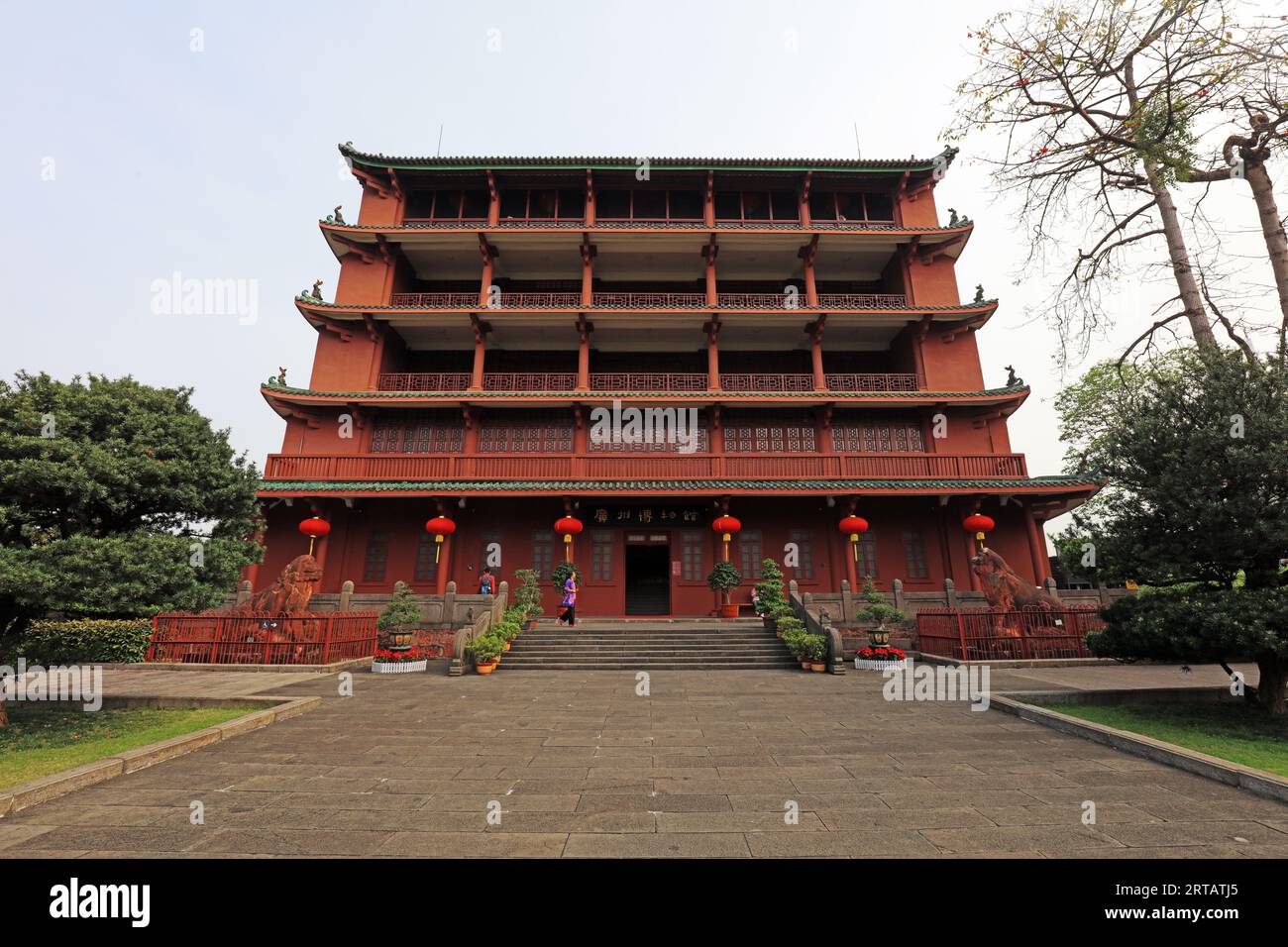 Zhenhai hi-res stock photography and images - Alamy