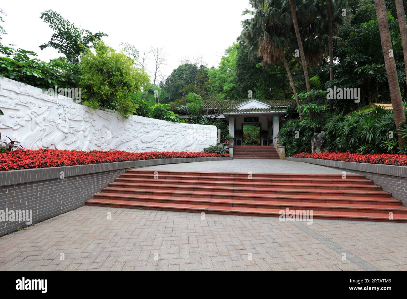 Park Architecture in spring, Guangzhou, China Stock Photo - Alamy