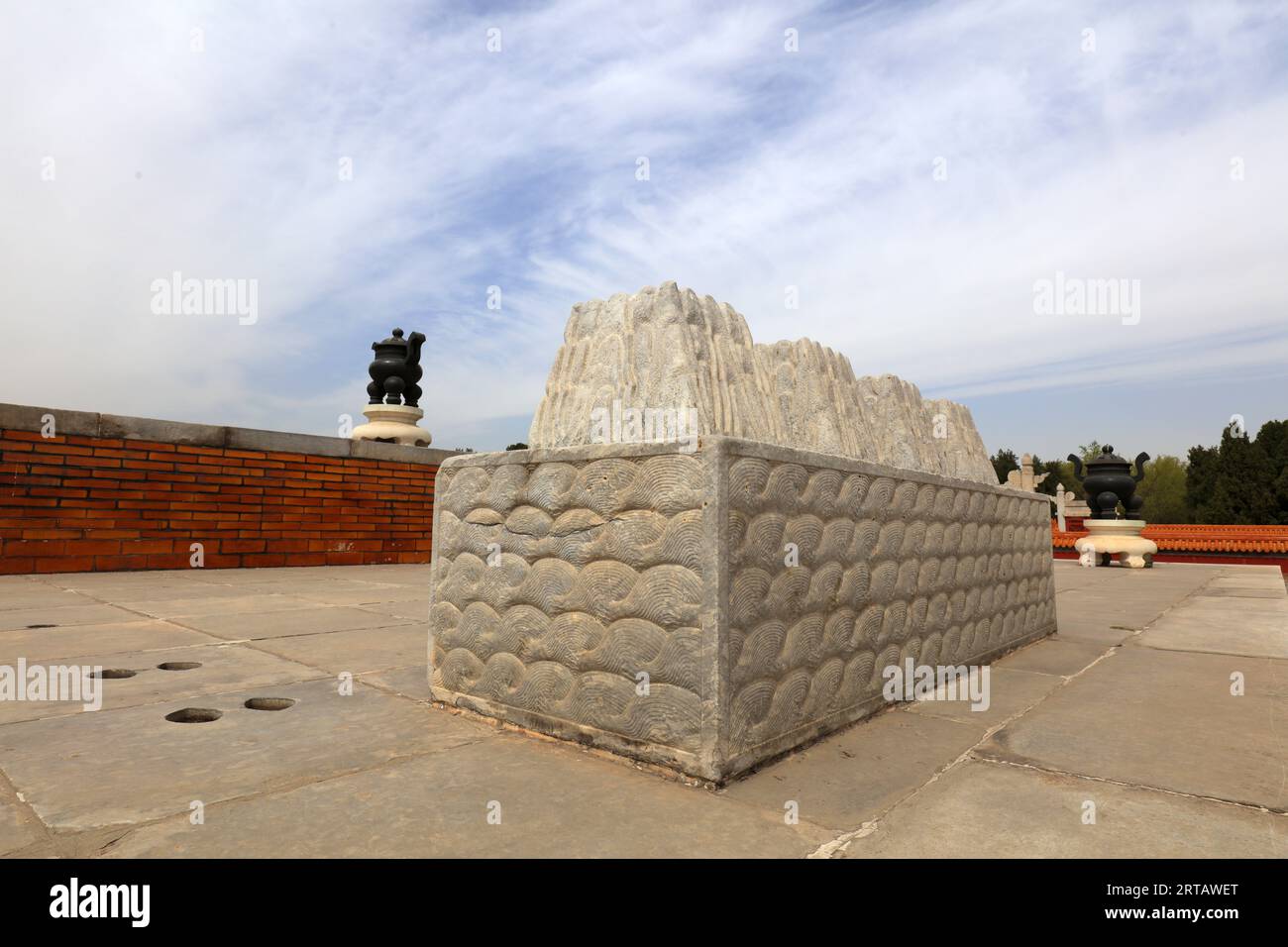 Chinese Qing Dynasty stone architecture in Ditan Park, Beijing, China ...