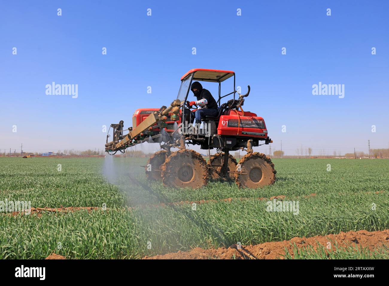 Boom sprayers hi-res stock photography and images - Alamy
