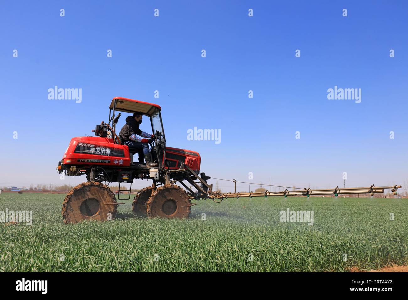 Boom sprayers hi-res stock photography and images - Alamy