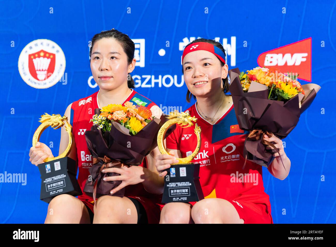 Chinese badminton players Chen Qingchen, Jia Yifan defeat South Korean ...