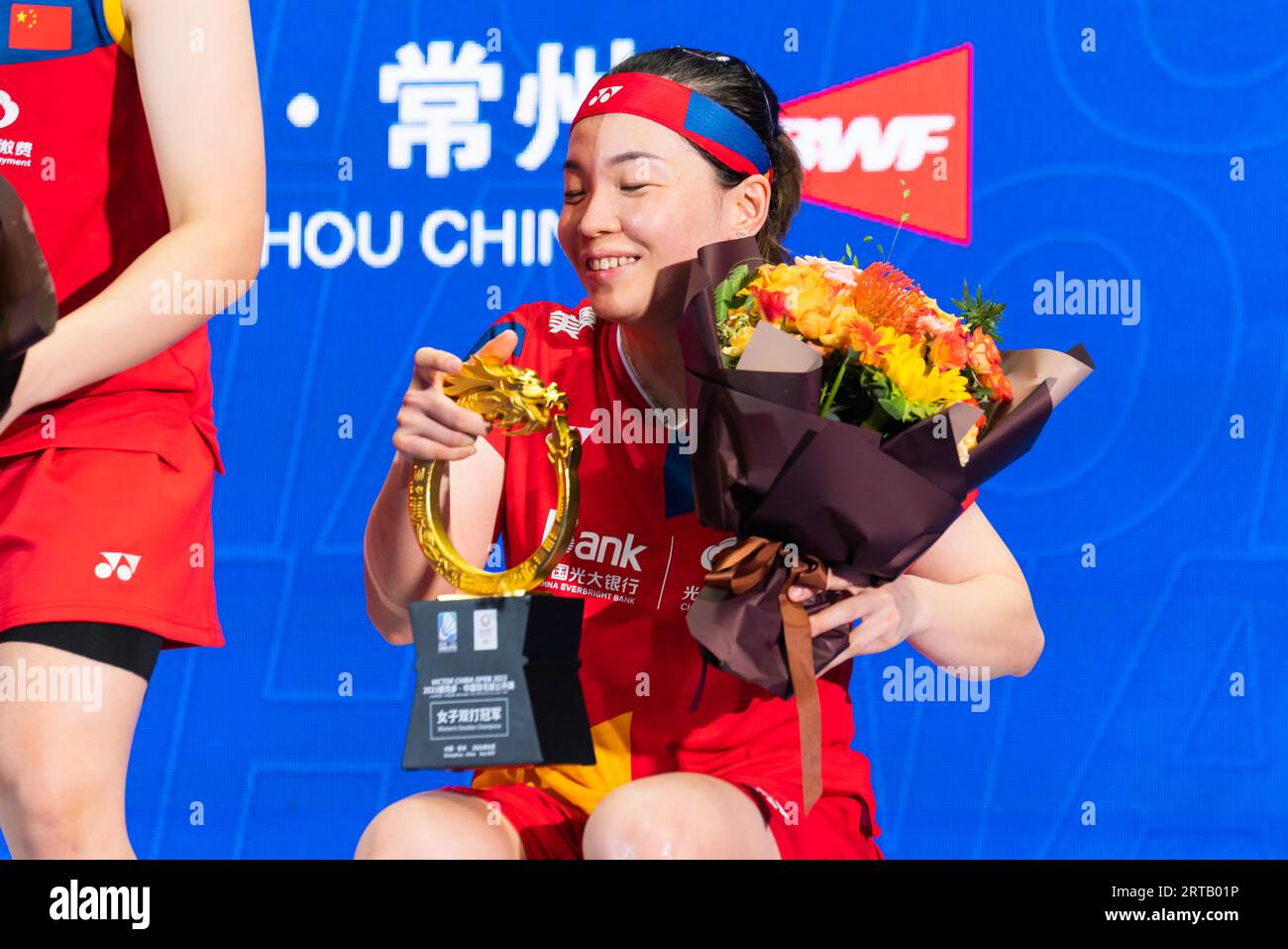Chinese badminton players Chen Qingchen, Jia Yifan defeat South Korean ...