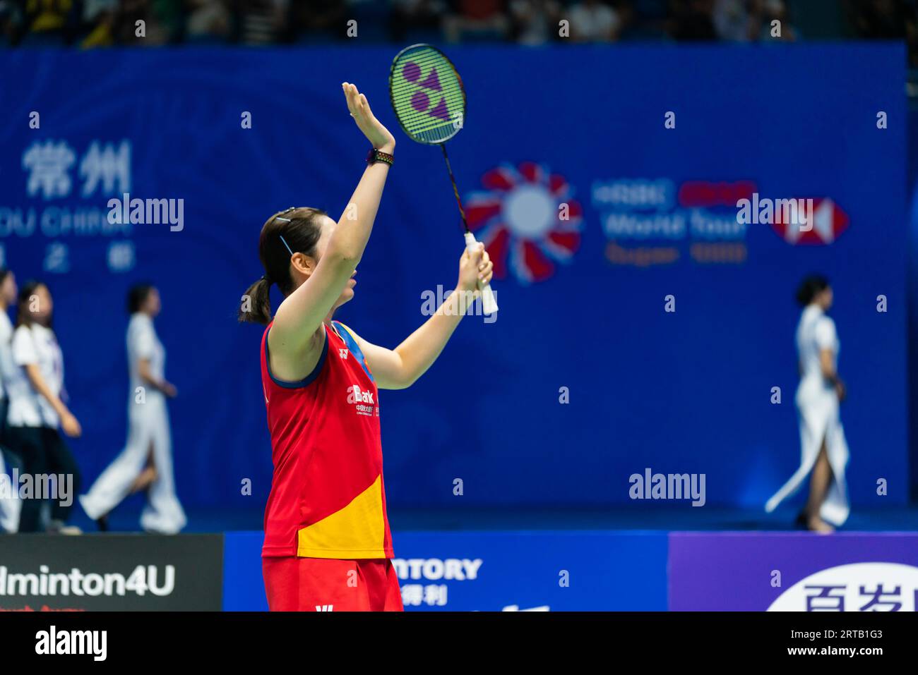 Chinese badminton players Chen Qingchen, Jia Yifan defeat South Korean ...