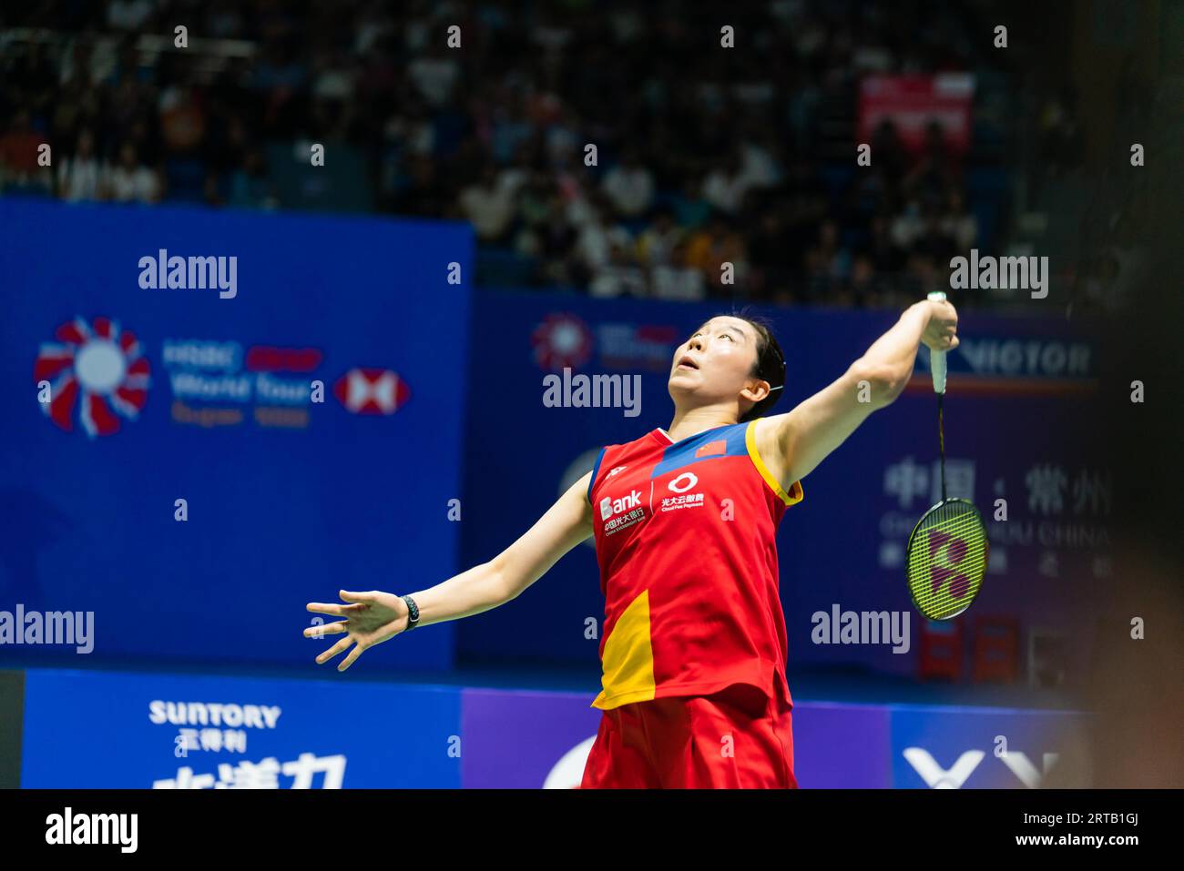 Chinese Badminton Players Chen Qingchen Jia Yifan Defeat South Korean Badminton Players Baek Ha