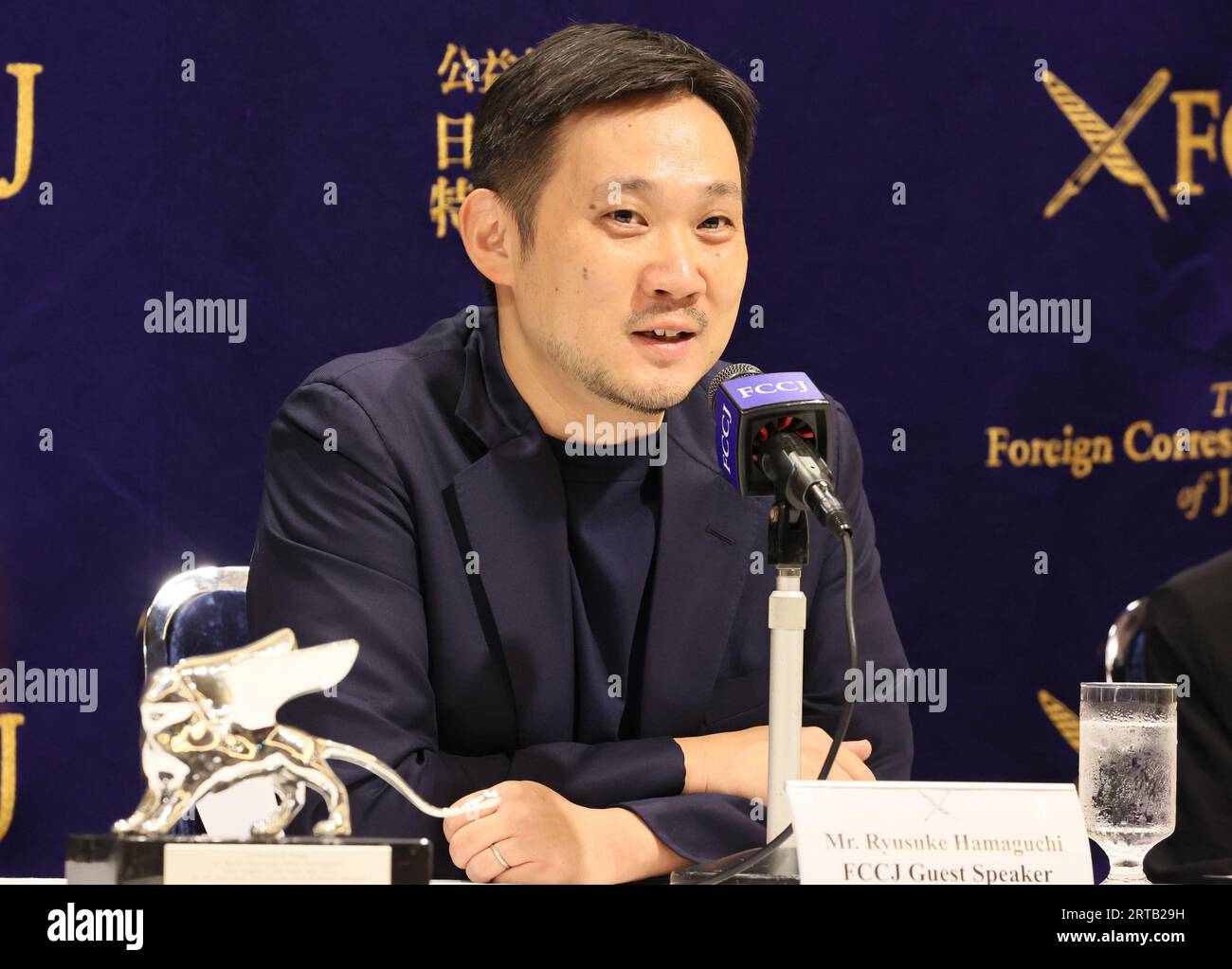 Tokyo, Japan. 12th Sep, 2023. Japanese film director Ryusuke Hamaguchi speaks at a press ...