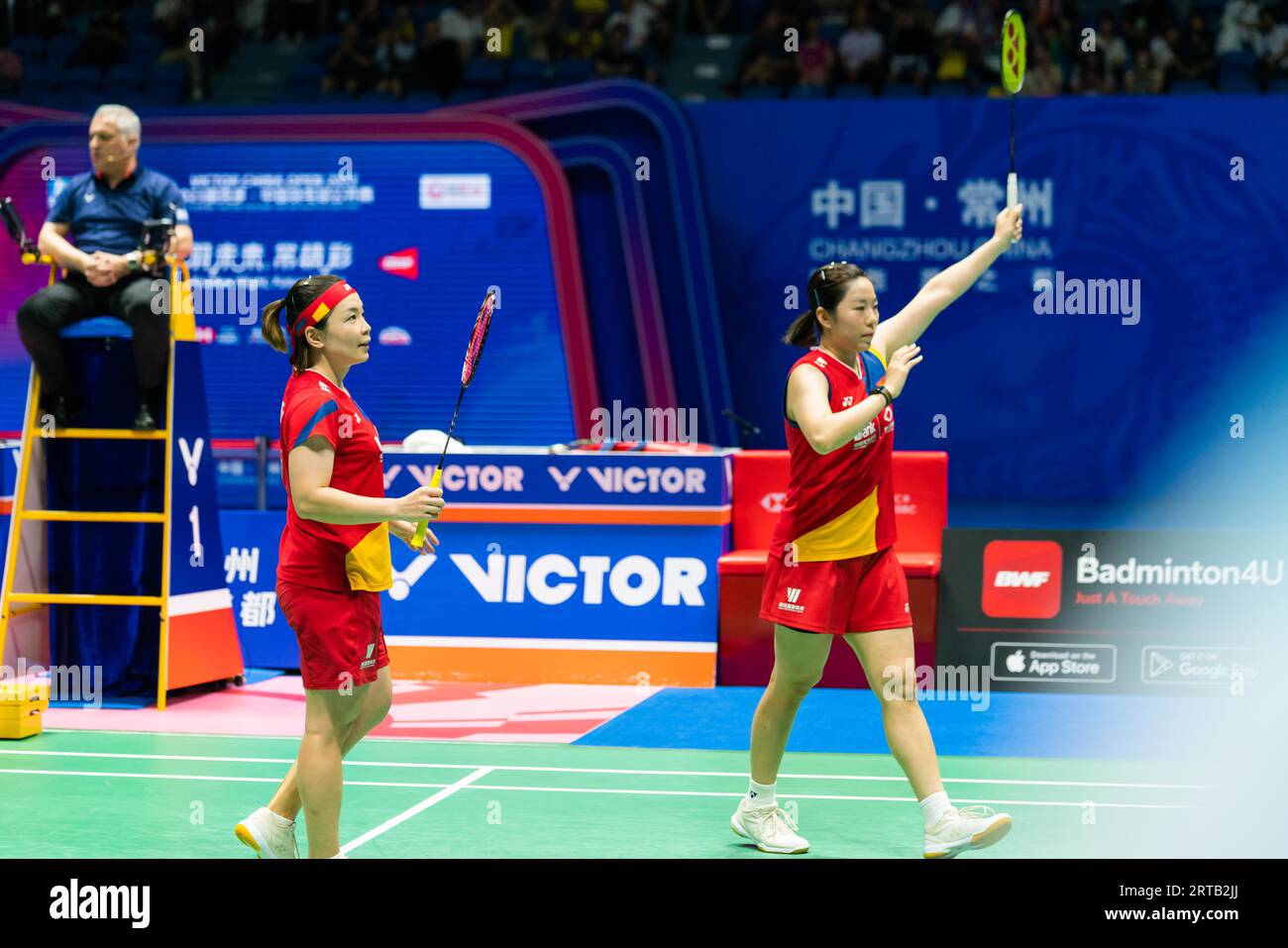 Chinese badminton players Chen Qingchen, Jia Yifan defeat South Korean ...