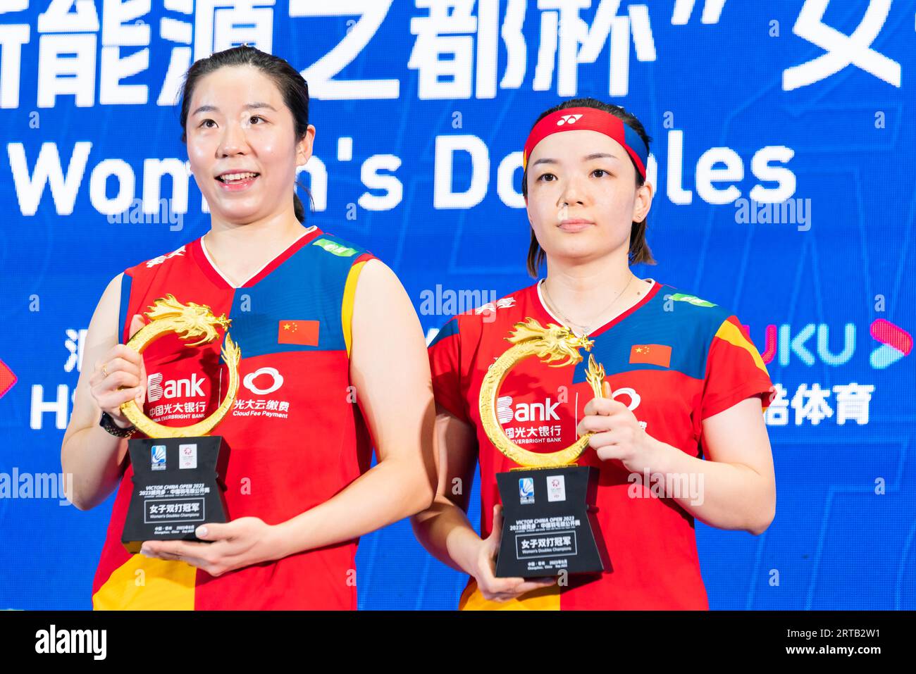 Chinese badminton players Chen Qingchen, Jia Yifan defeat South Korean ...