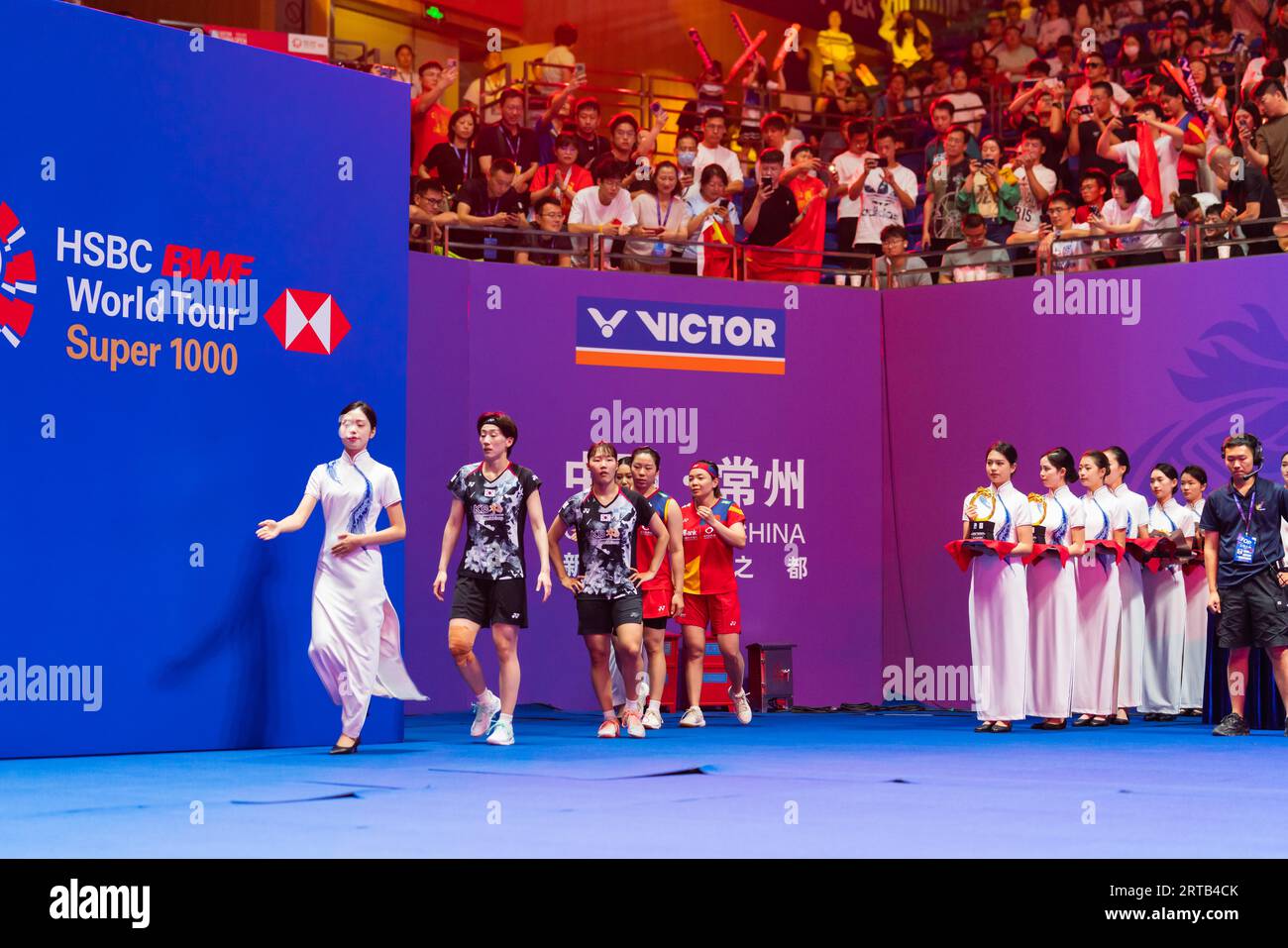 Chinese badminton players Chen Qingchen, Jia Yifan defeat South Korean ...