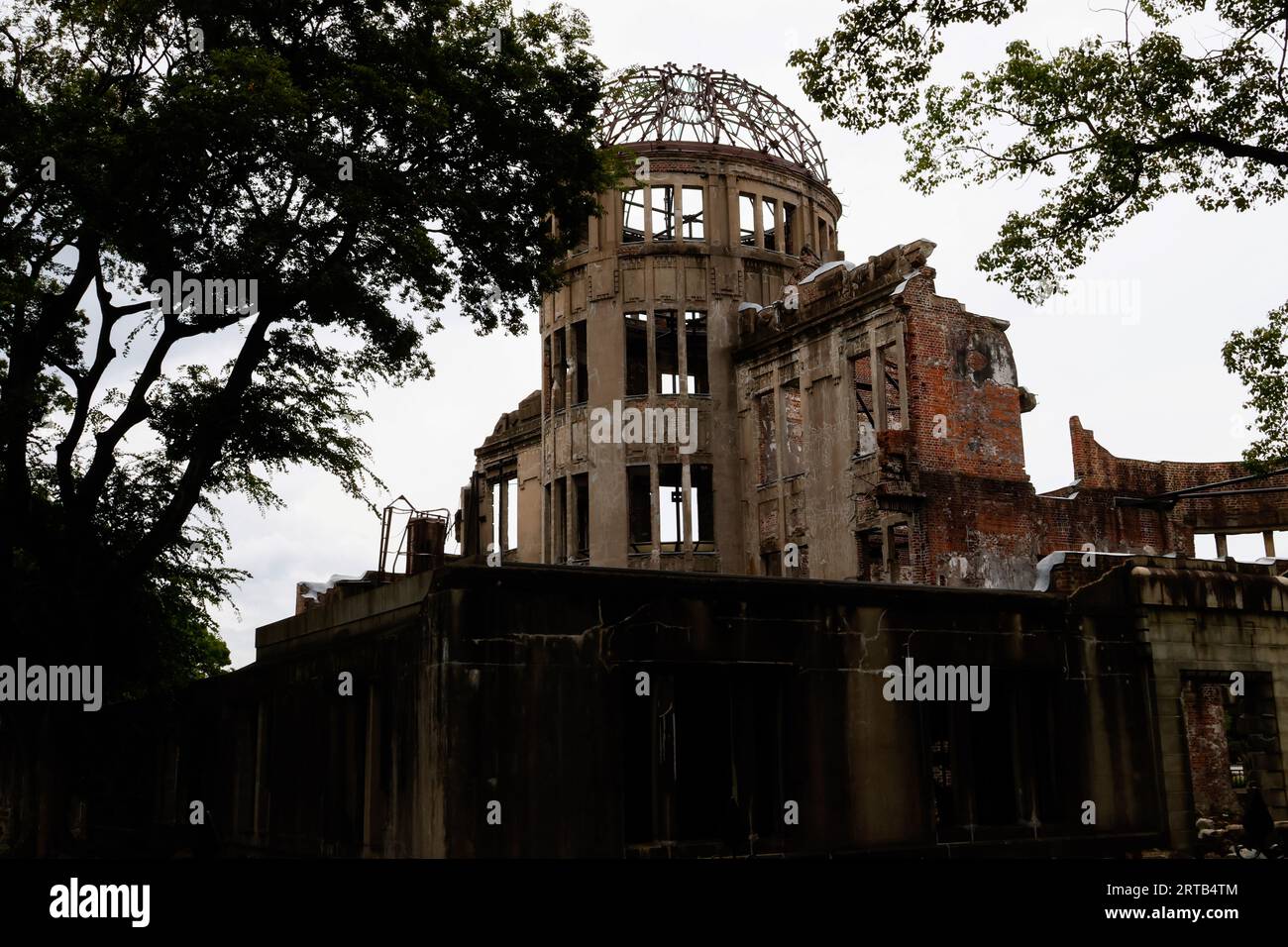 An image depicting the World Heritage-listed A-bomb Dome located within ...