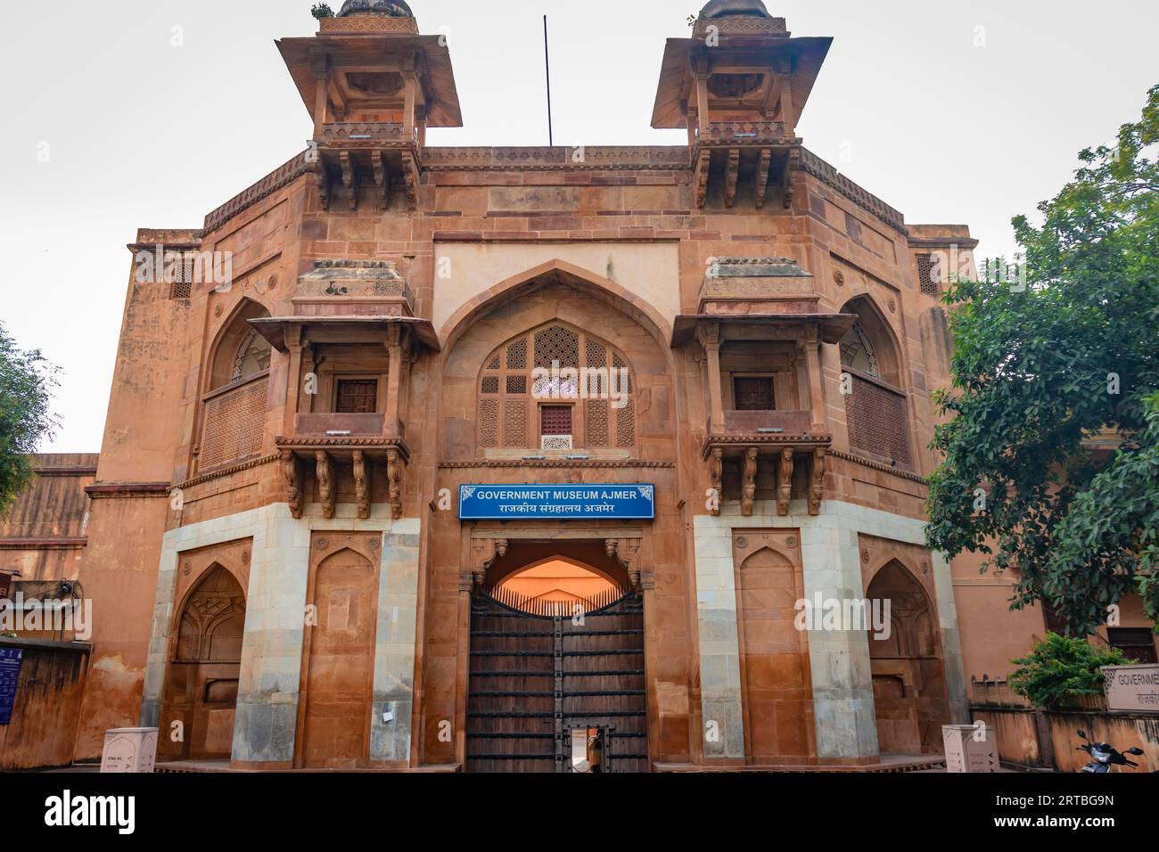 Government museum of architecture hi-res stock photography and images ...