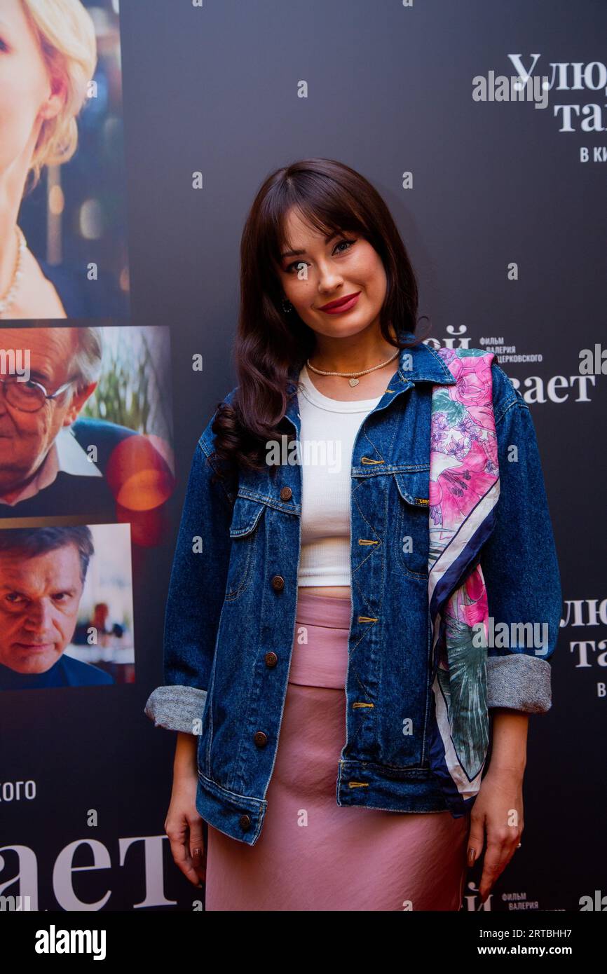 Moscow. Alexandra Popova Stock Photo - Alamy