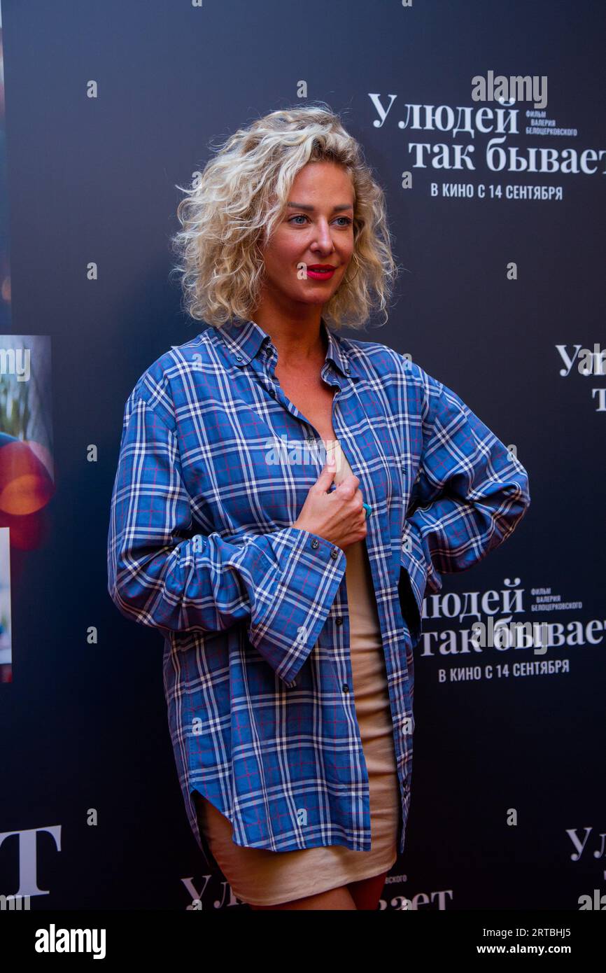 Moscow. Actress Olga Efremova at the premiere of the film “It Happens to People.” Stock Photo ...