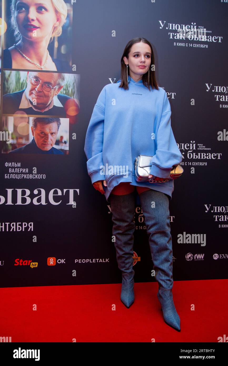 Moscow. The daughter of singer Slava Alexander Morozov at the premiere ...