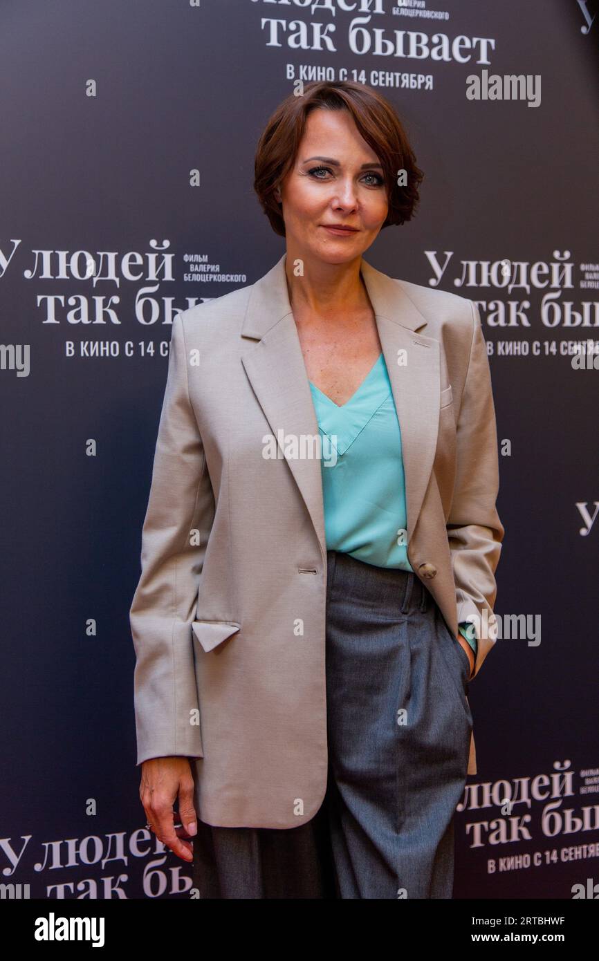 Moscow. Actress Daria Poverennova at the premiere of the film “It ...