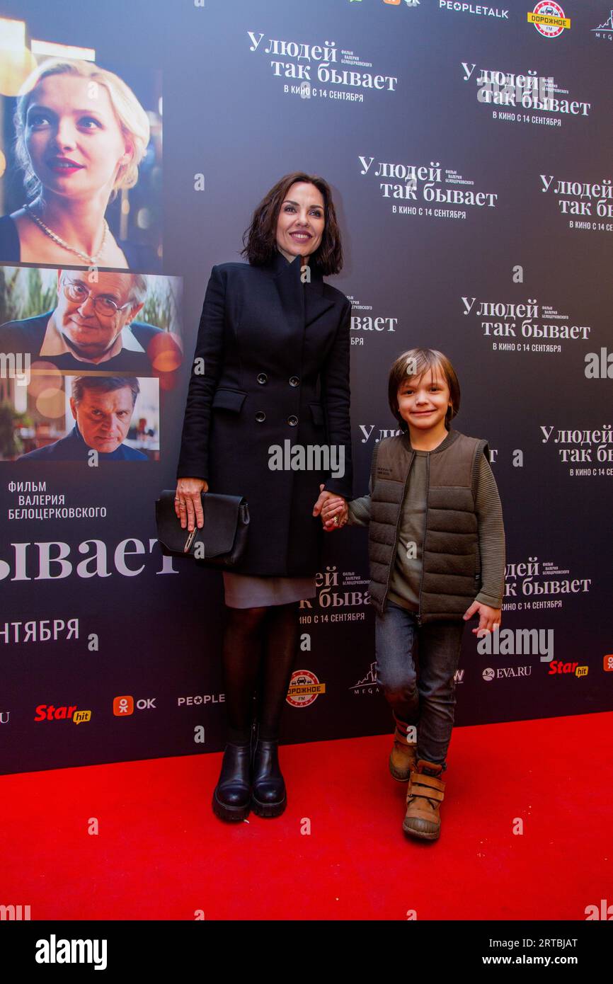 Moscow. Singer Nadya Ruchka with her son Lev at the premiere of the ...