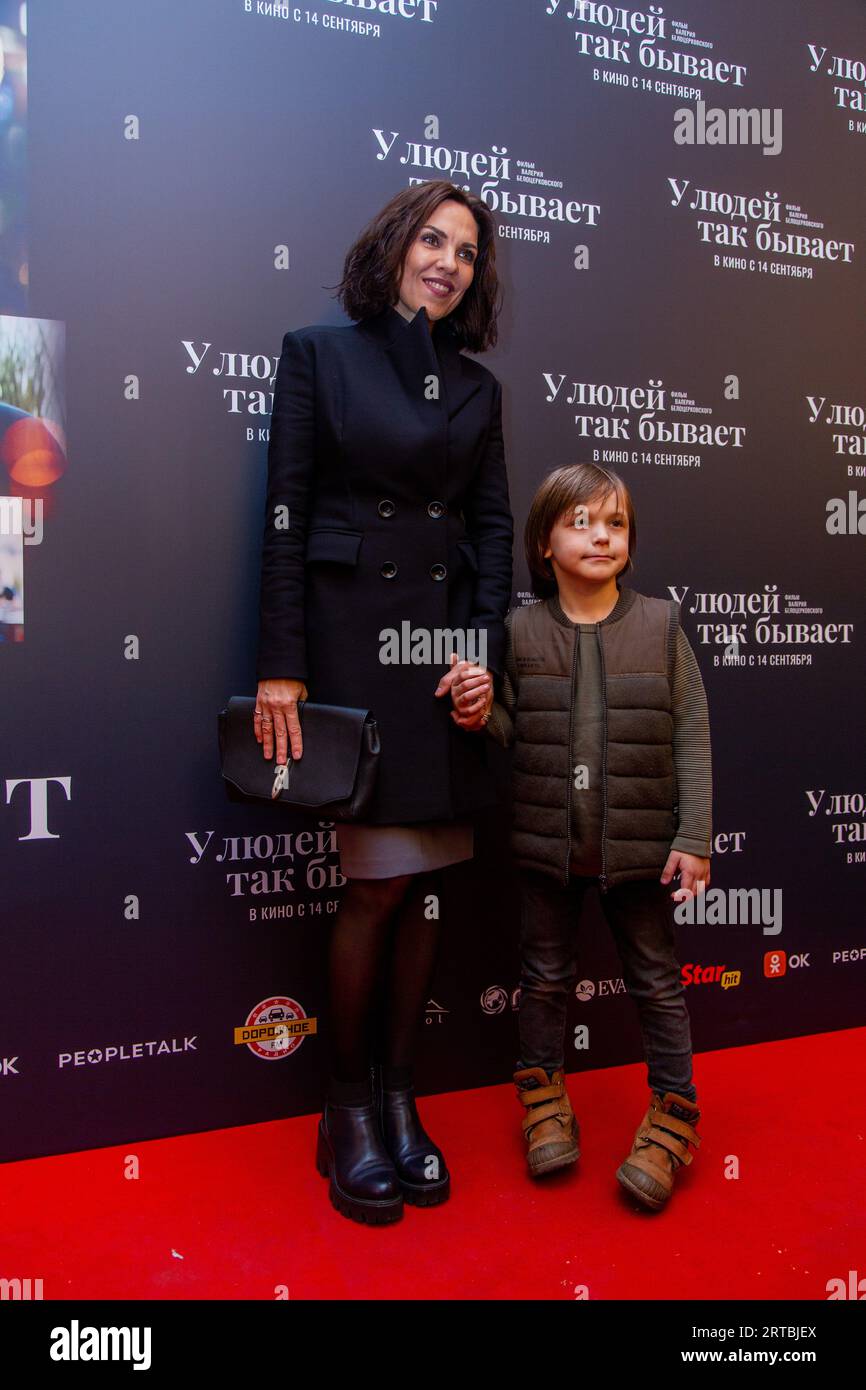 Moscow. Singer Nadya Ruchka with her son Lev at the premiere of the ...