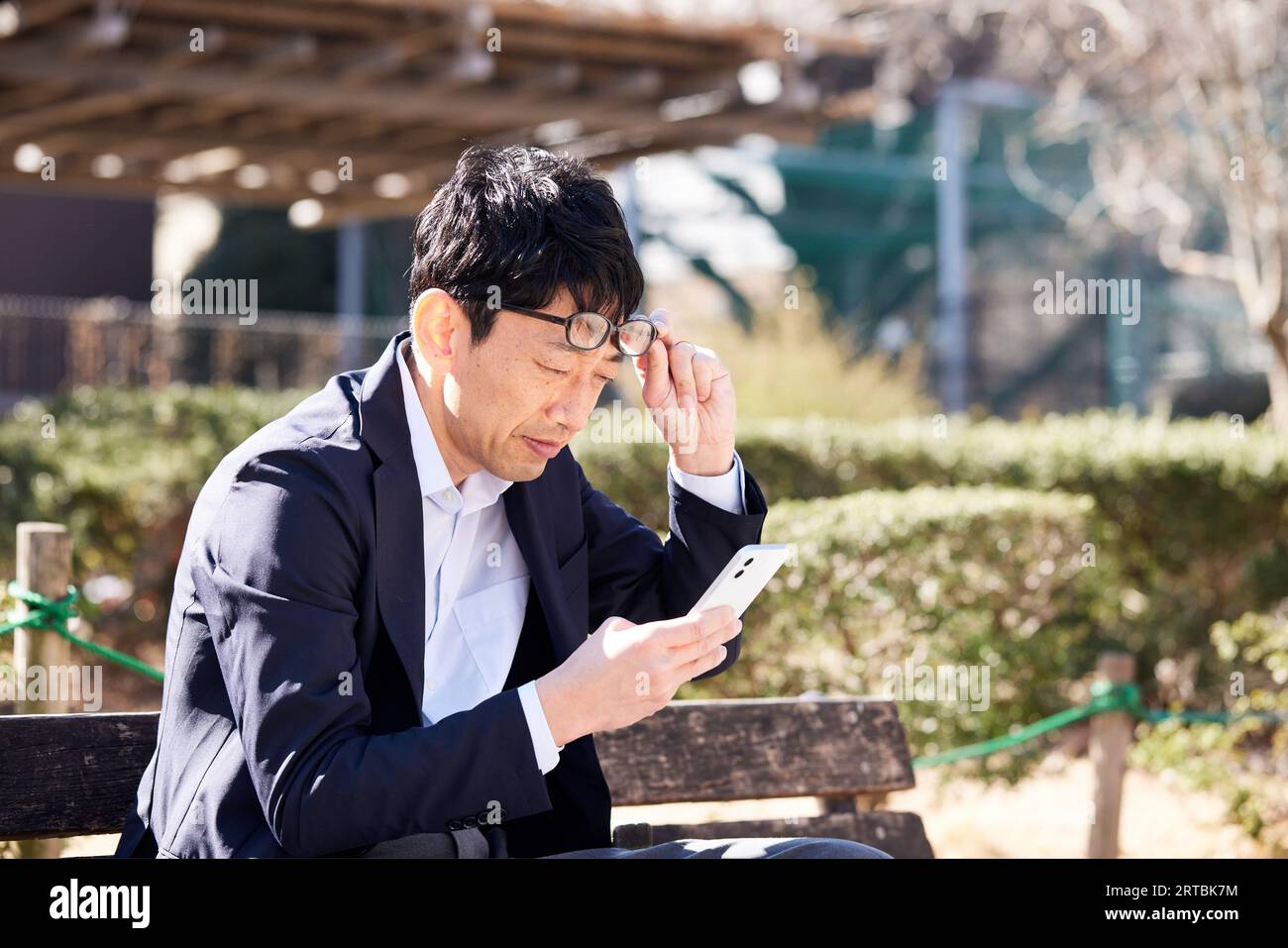 Poor sight hi-res stock photography and images - Alamy