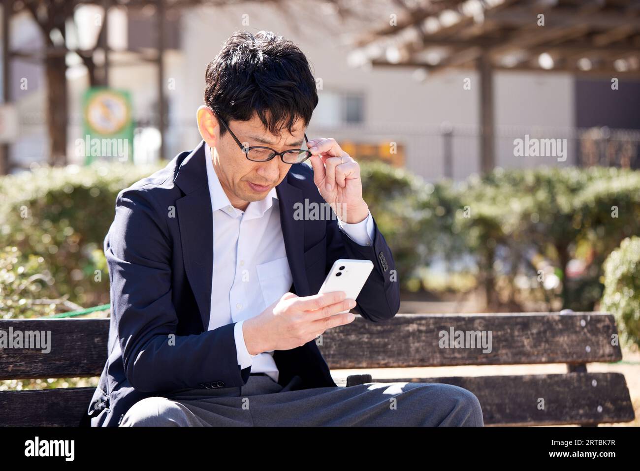 Poor sight hi-res stock photography and images - Alamy