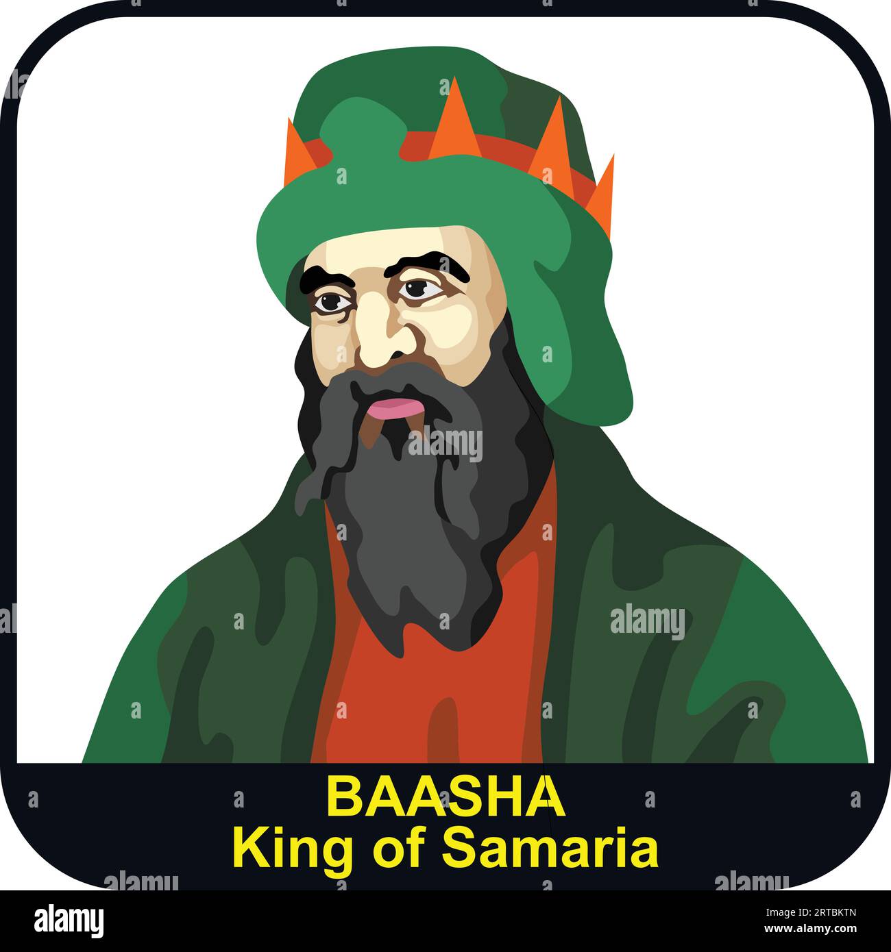 Baasha 3rd Israel Samaria King Stock Vector Image & Art - Alamy