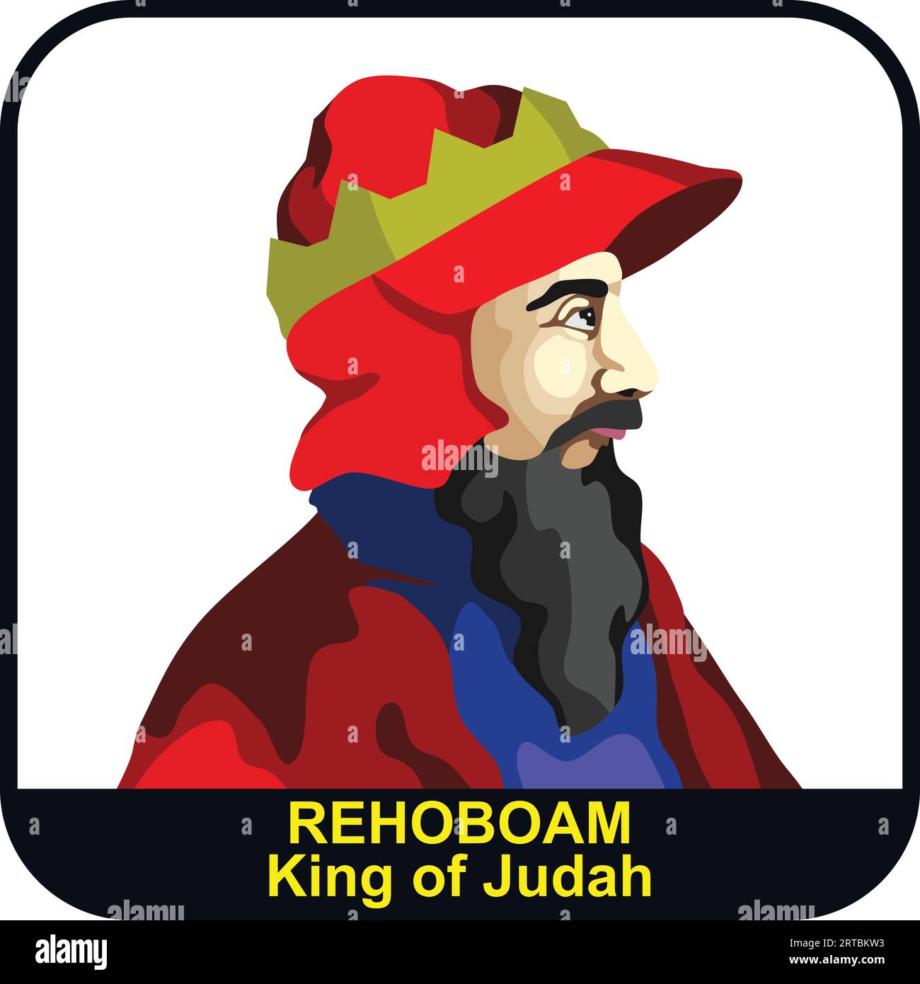 Rehoboam 1st Judah King Stock Vector Image & Art - Alamy
