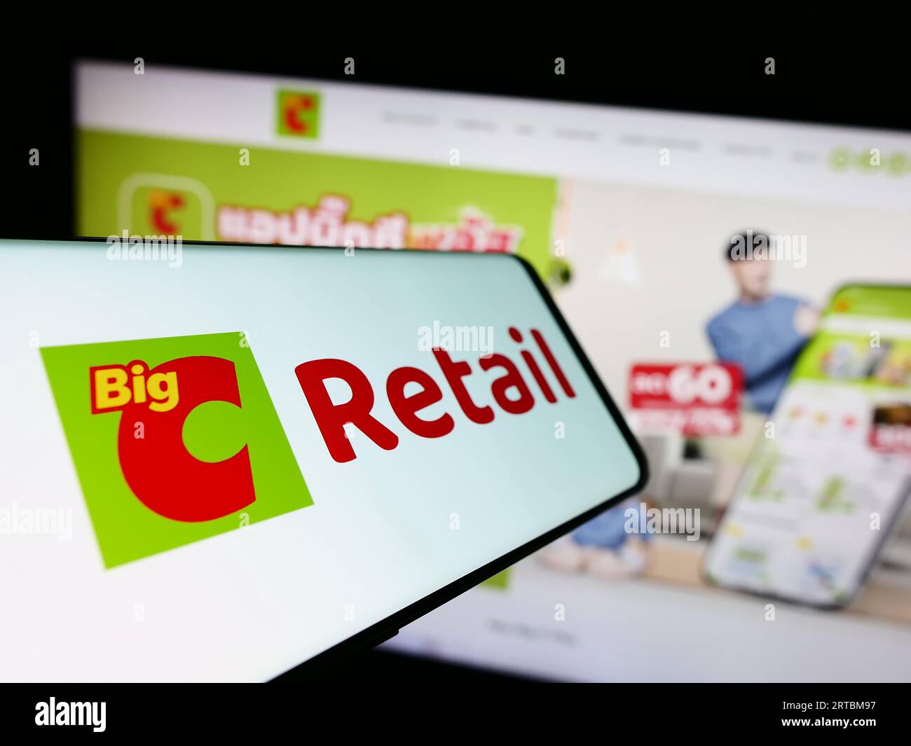 Bjc marketing logo hi-res stock photography and images - Alamy