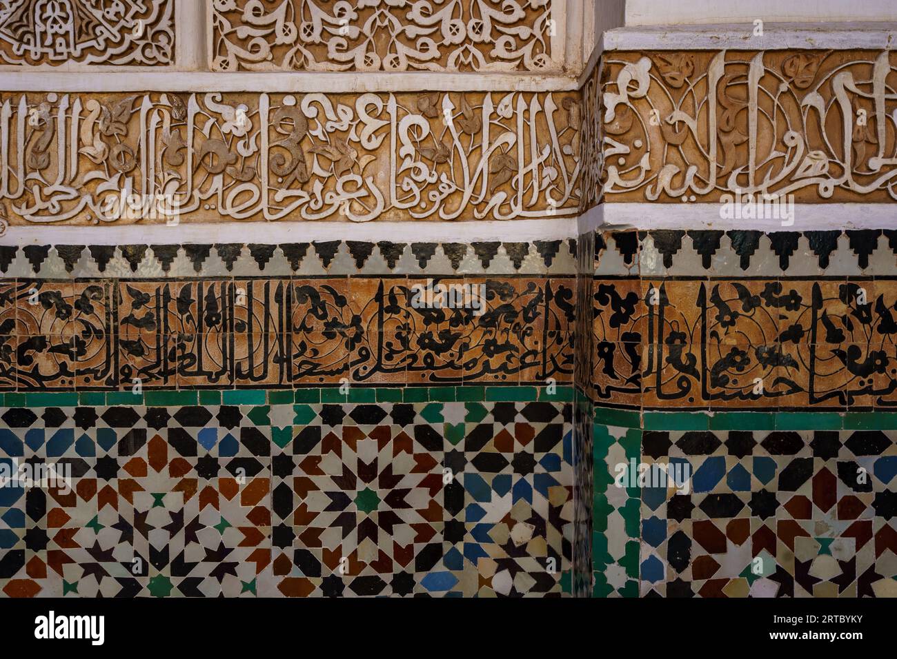North Africa. Morocco. Marrakesh. Madrasa Ben Youssef. Koranic writing ...
