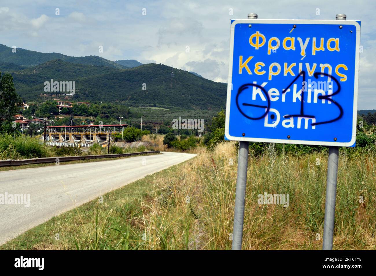 Greece, sign at dam lock of Lake Kerkini in Central Macedonia an ...