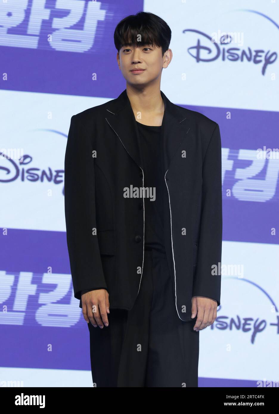 Seoul, South Korea. 12th Sep, 2023. South Korean actor Shin Hyun-seung ...