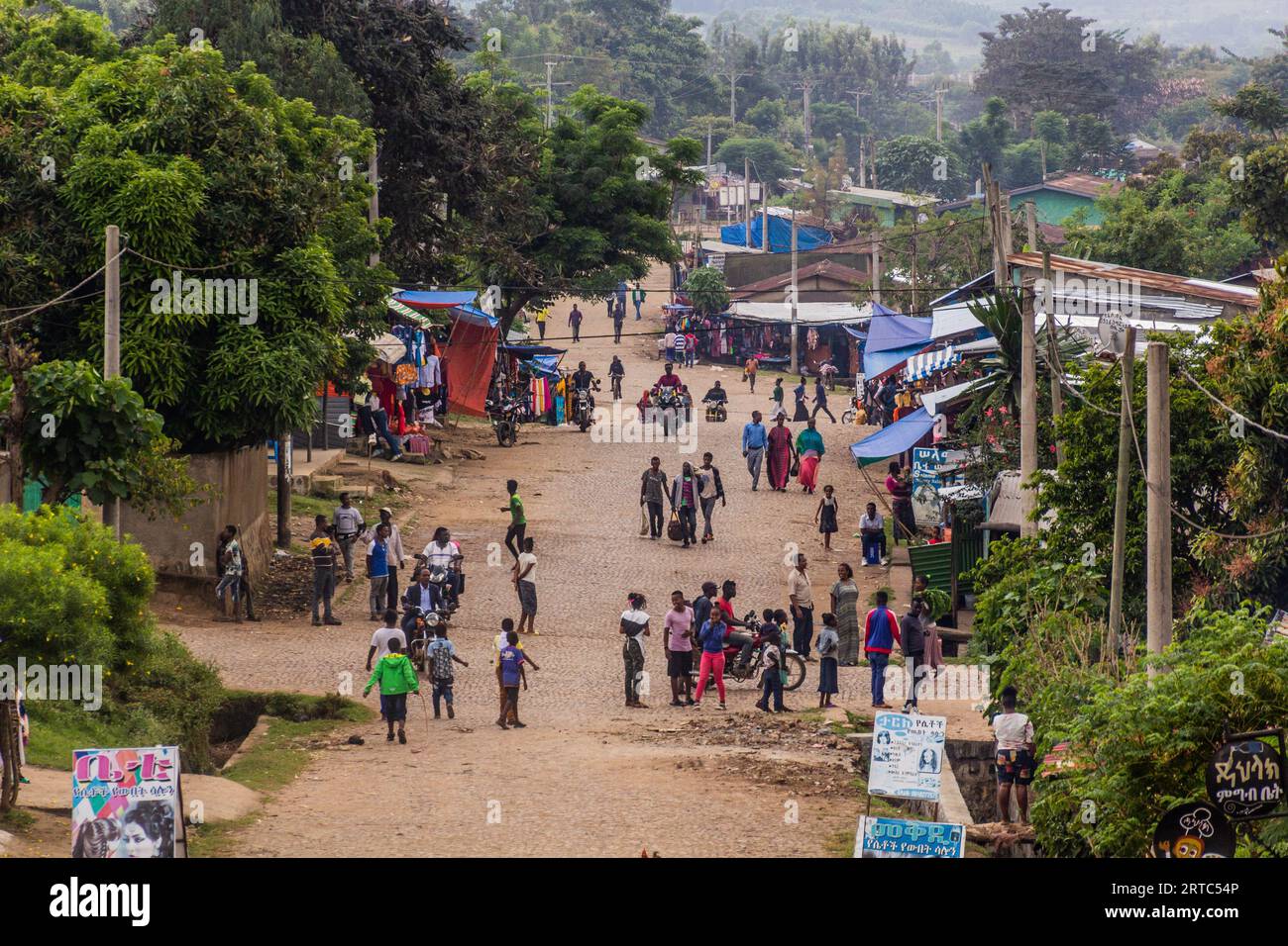 Jinka town hi-res stock photography and images - Alamy