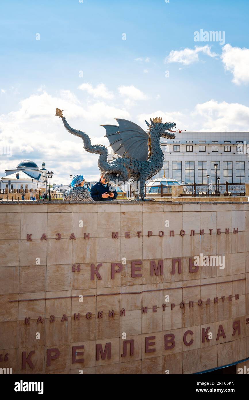 Kazan, Tatarstan, Russia-June 1, 2023 Kazan Dragon. Kazan Kremlin in summer. The main tourist ...