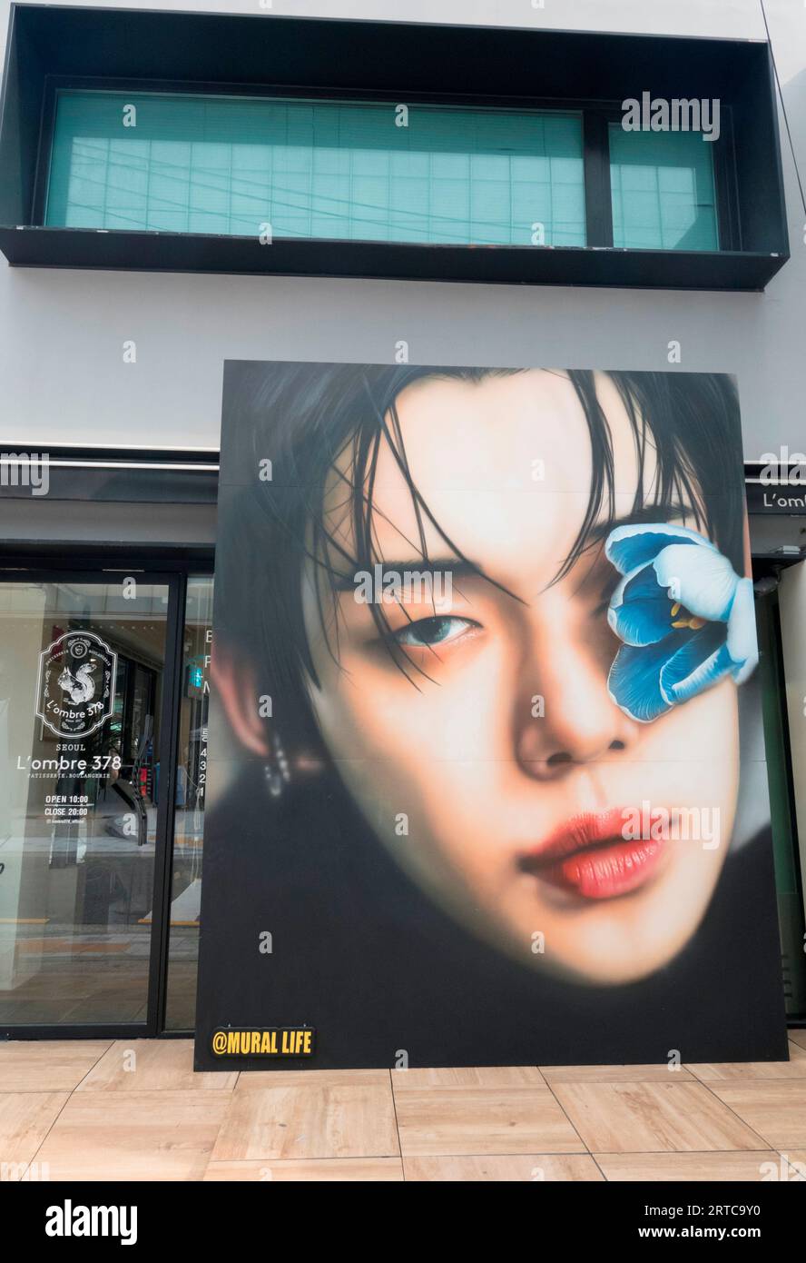 Birthday of Yeonjun (TOMORROW X TOGETHER), Sep 12, 2023 : A cafe ...