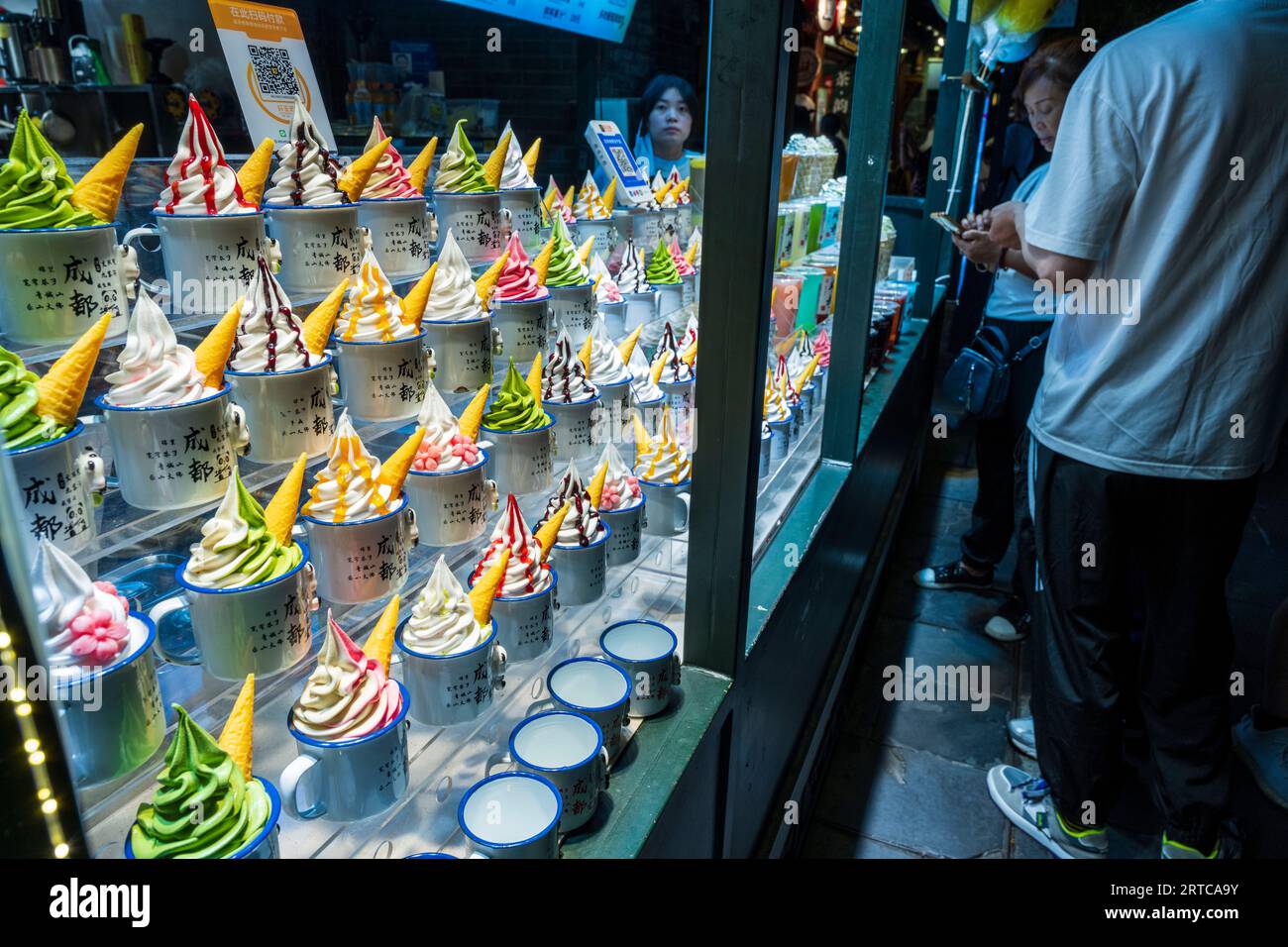 Chengdu, China. 12th Sep, 2023. CHENGDU, CHINA - SEPTEMBER 9, 2023 - An ...