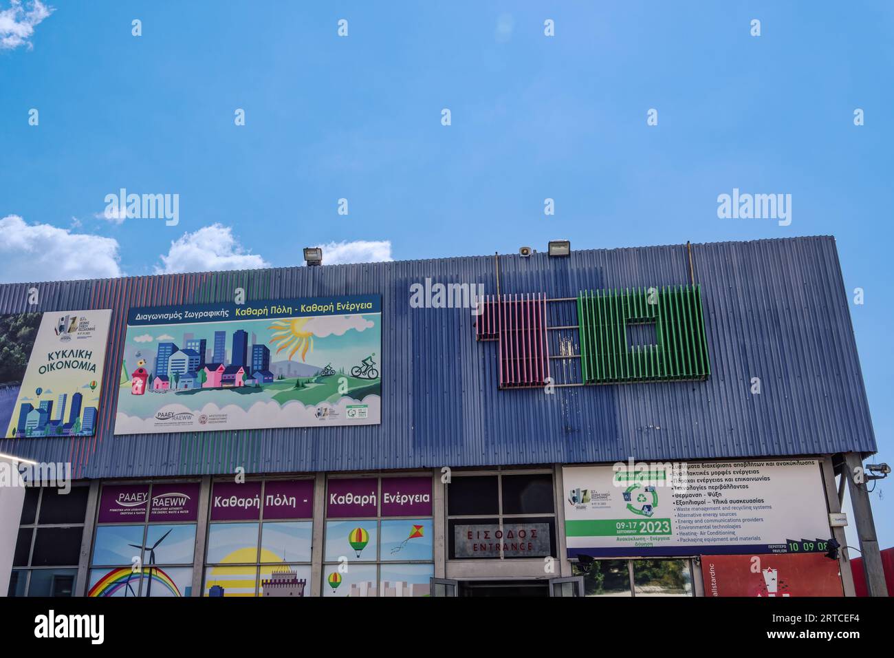 Thessaloniki, Greece Pavilion 10 of the 87th TIF International fair ...