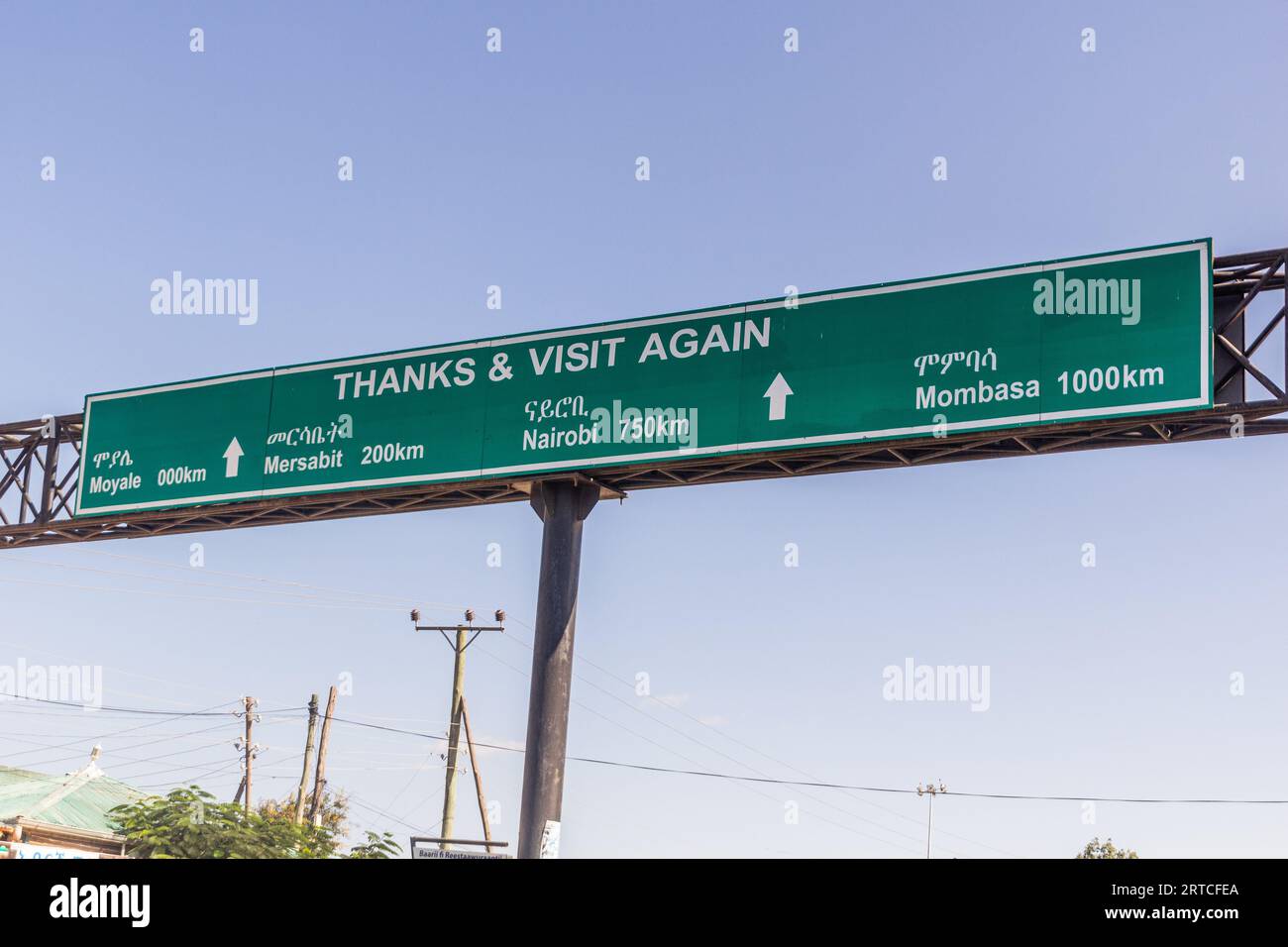 Mombasa boundary hi-res stock photography and images - Alamy