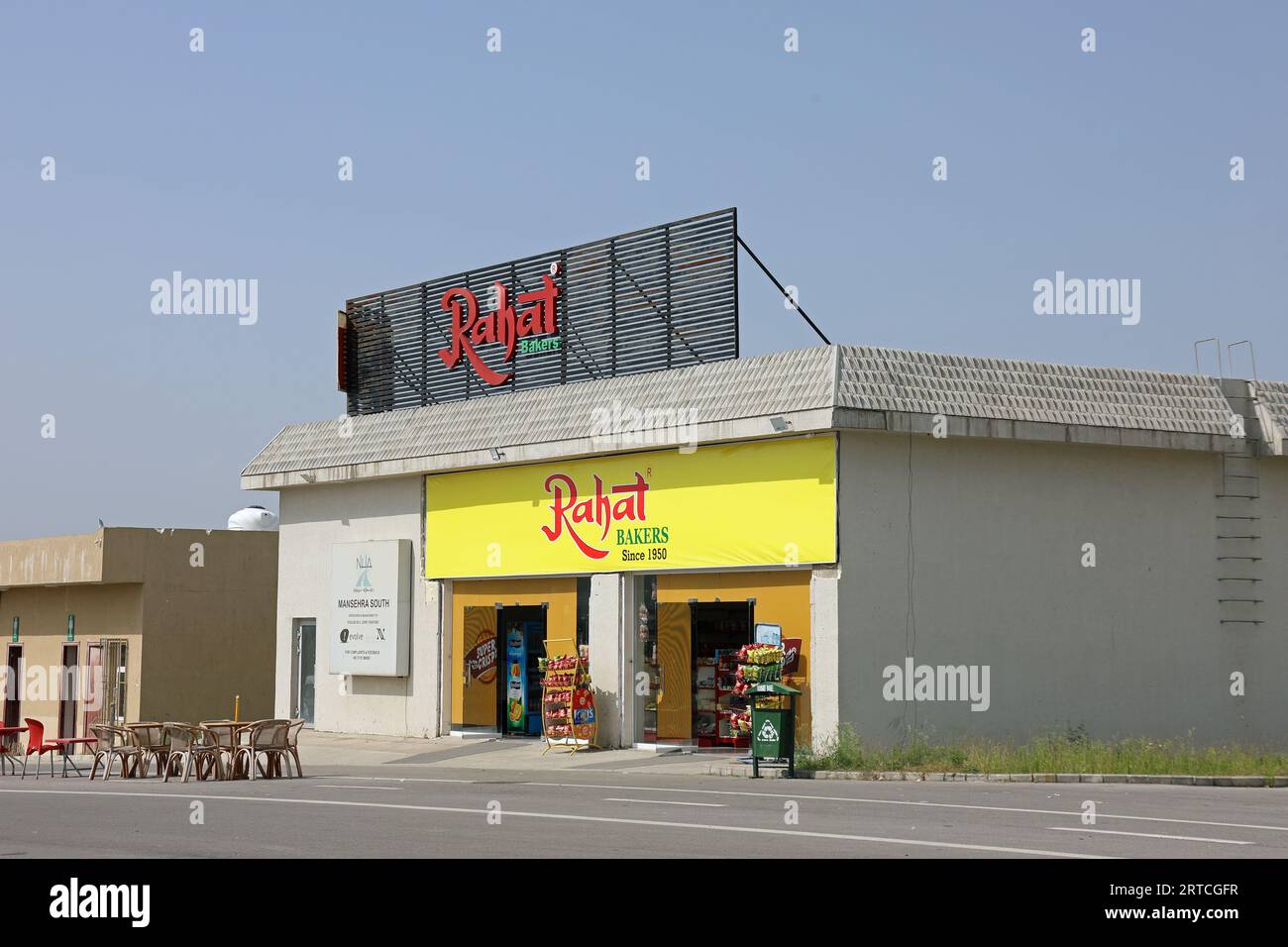 Pakistani food store hi-res stock photography and images - Alamy