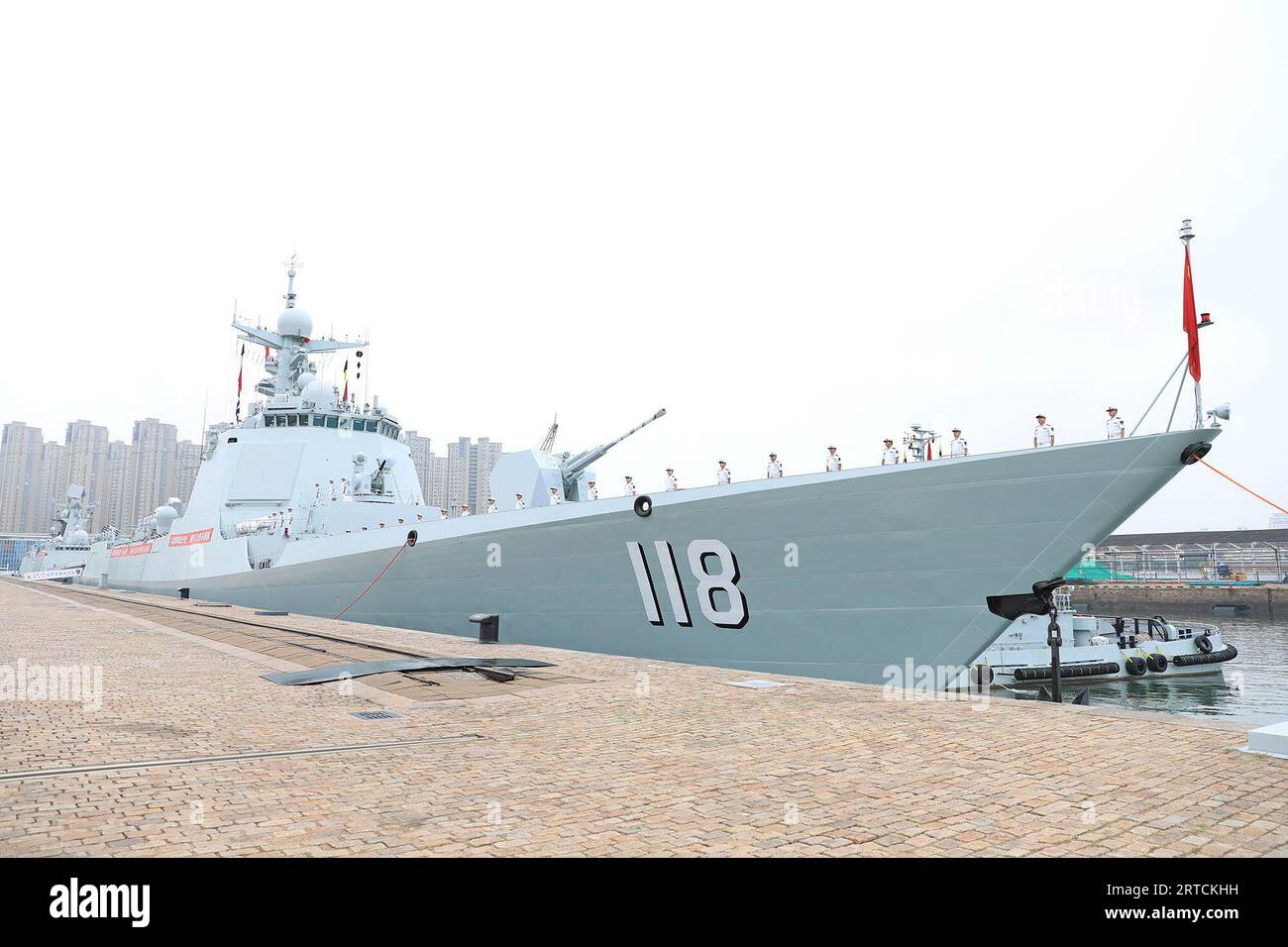 Qingdao. 12th Sep, 2023. The 45th fleet of the Chinese People's ...