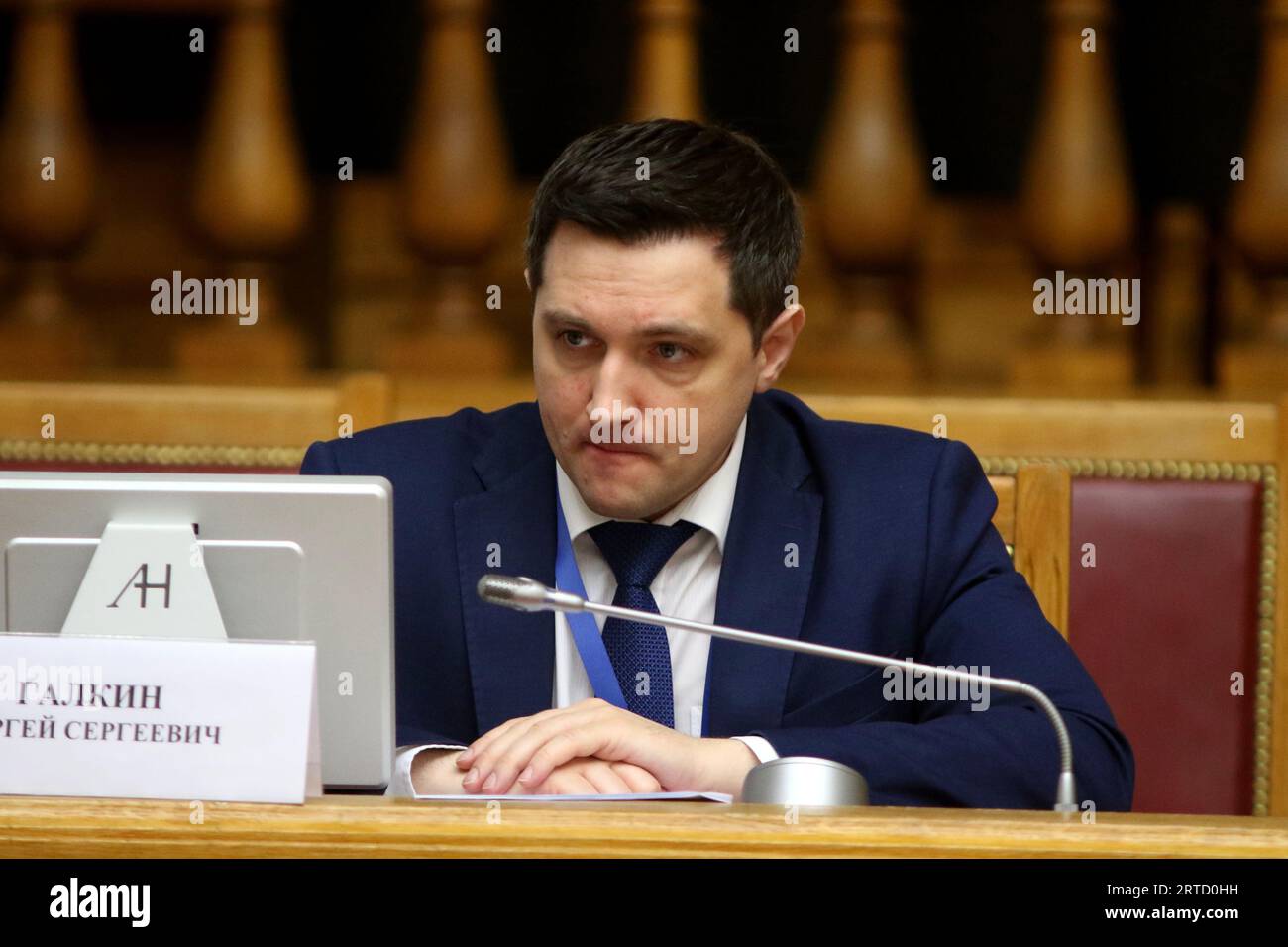 Federal statistics hi-res stock photography and images - Alamy