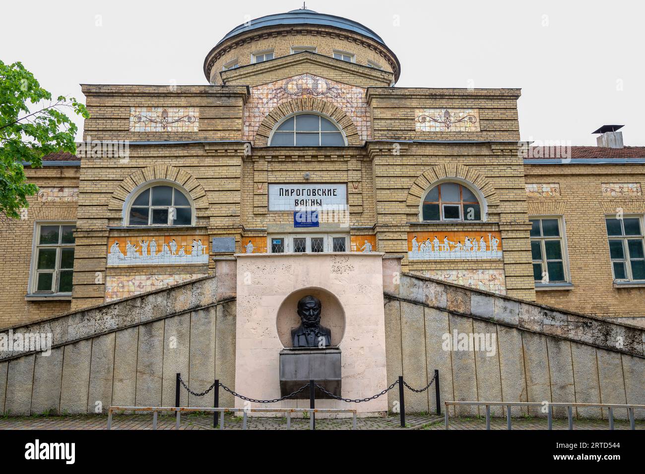 Pirogov baths hi-res stock photography and images - Alamy