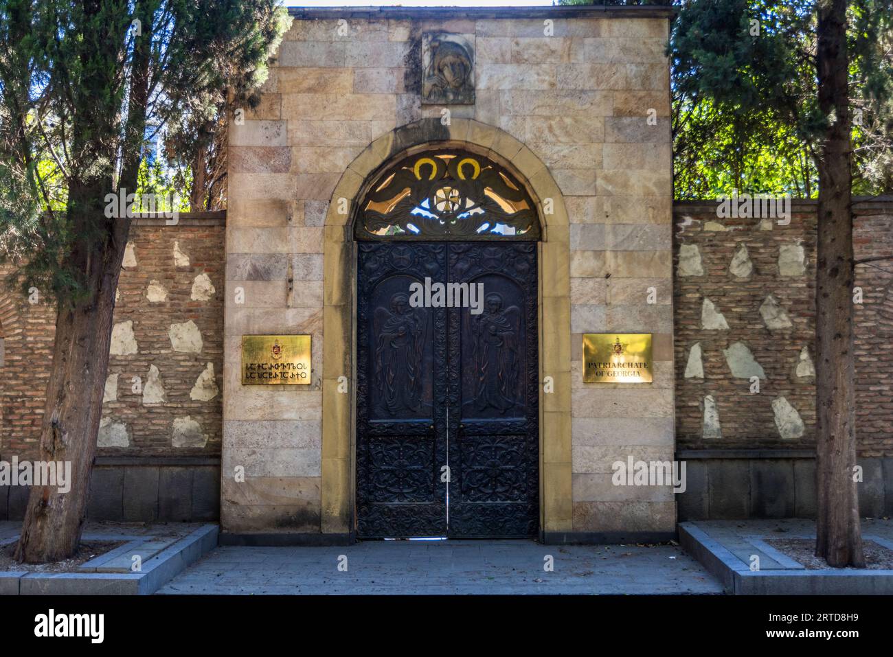 Plaque composite hi-res stock photography and images - Alamy