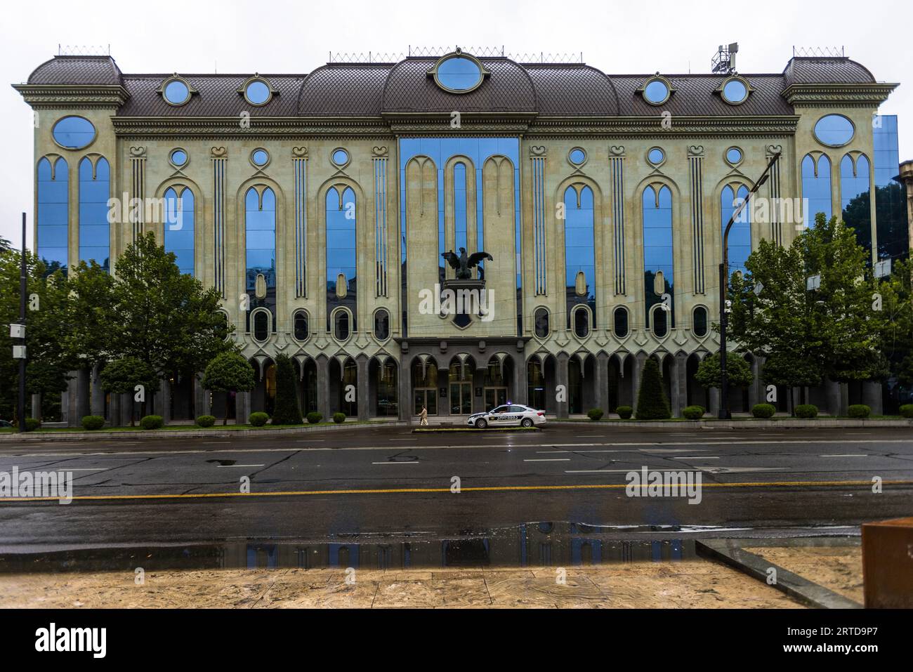 The Simon Janashia National Museum of Georgia is located on Shota ...