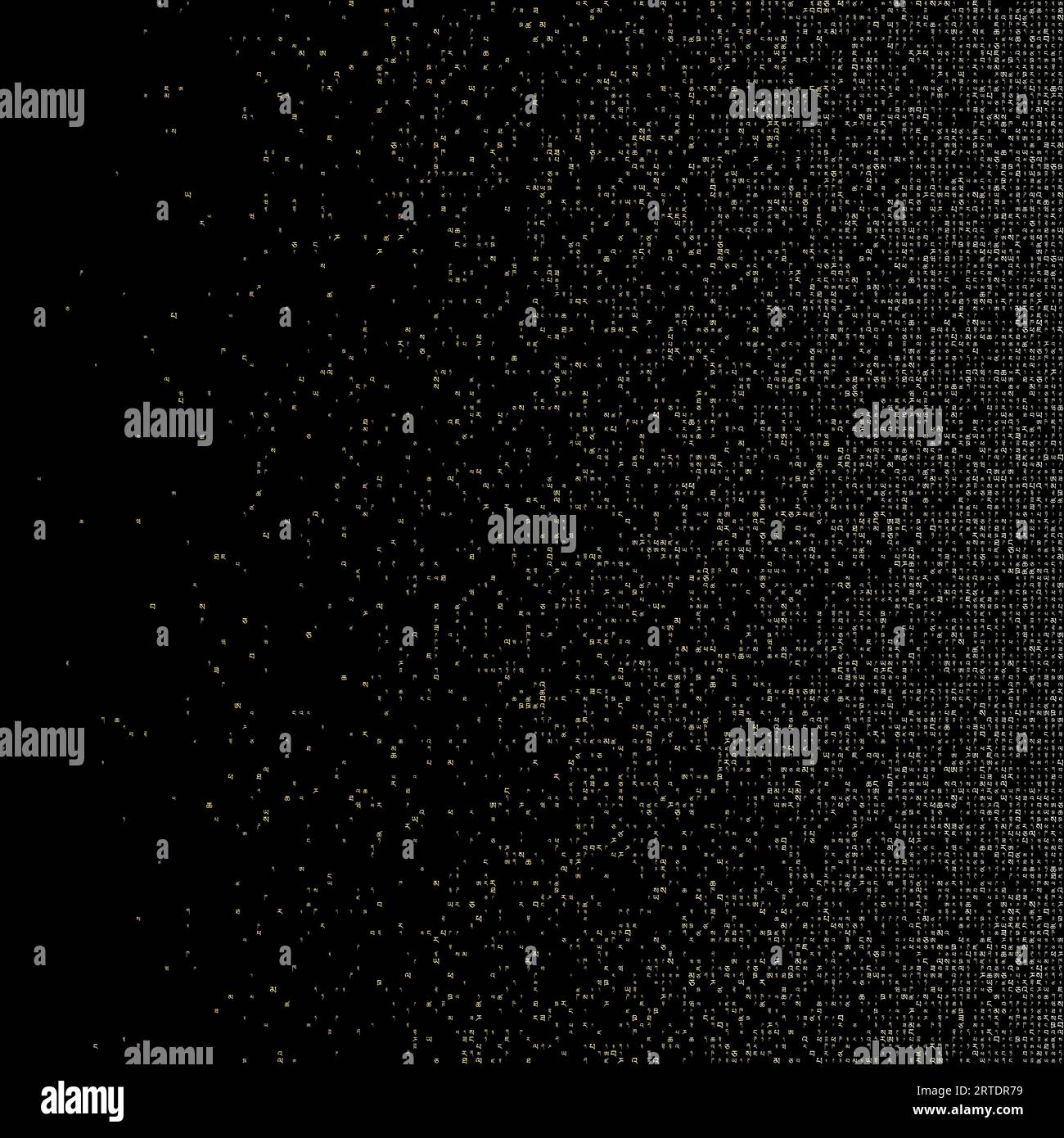 Amazing matrix background in amber colors. Grid of random Tibetan ...