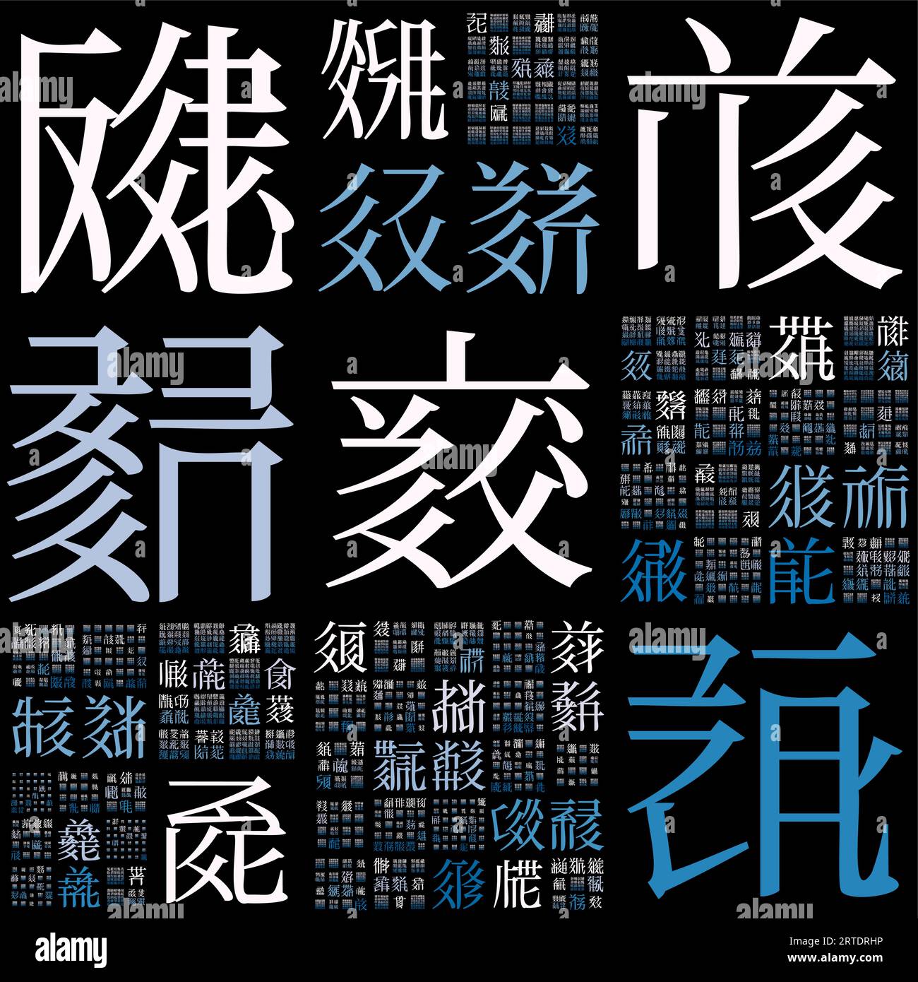 Abstract Matrix Background Design Using Random Characters Of Old Tangut Alphabet Gradiented