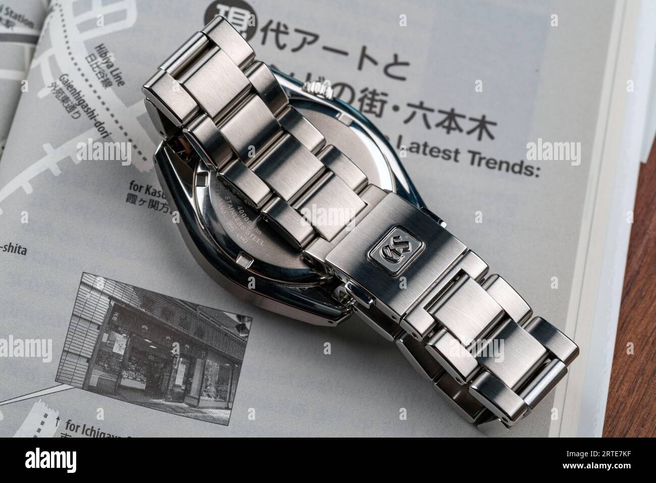 Grand Seiko SBGX341 9F Stock Photo - Alamy